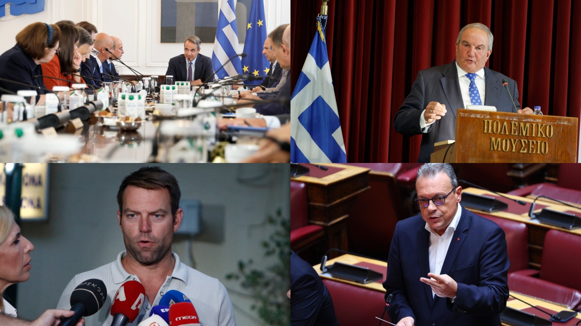 Κυβερνητική αμηχανία για την ακρίβεια, ο Καραμανλής και τα προεδρικά ...