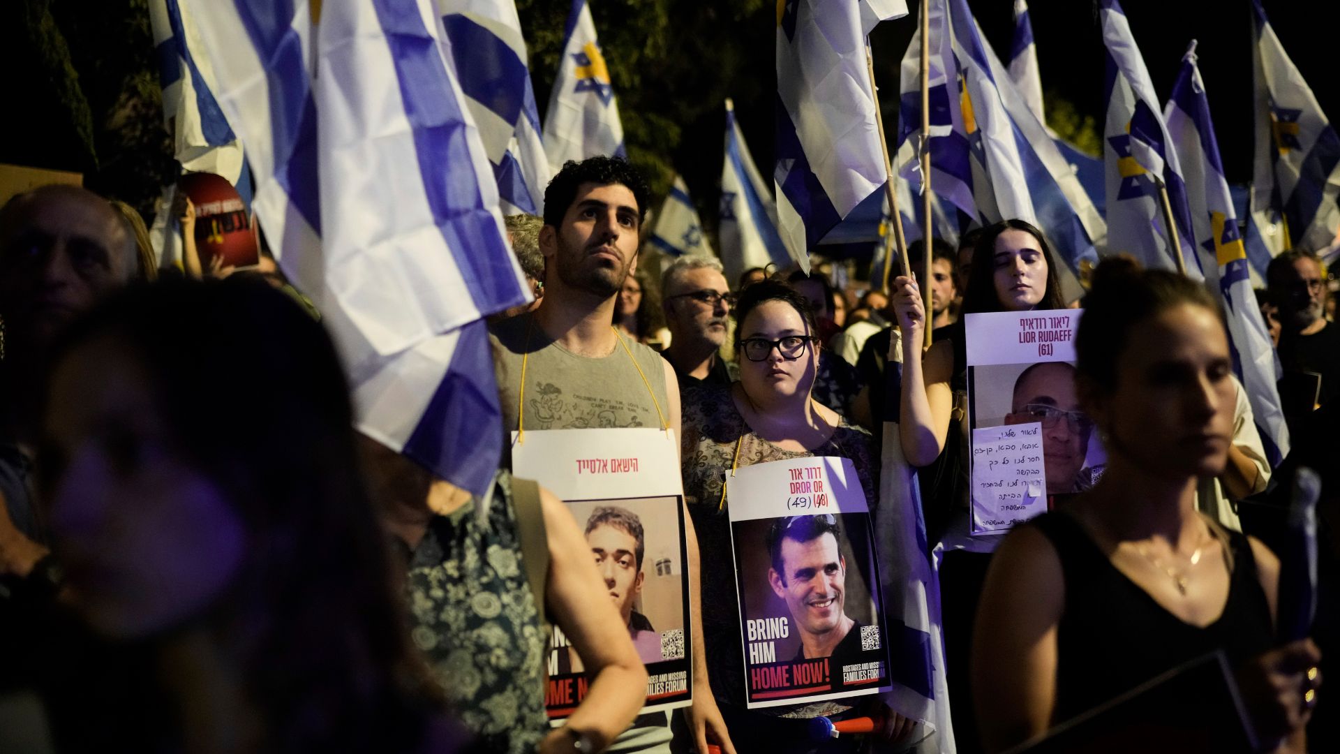 Ισραήλ: «Ψυχολογική τρομοκρατία» βίντεο της Χαμάς που δείχνει όμηρο που ...