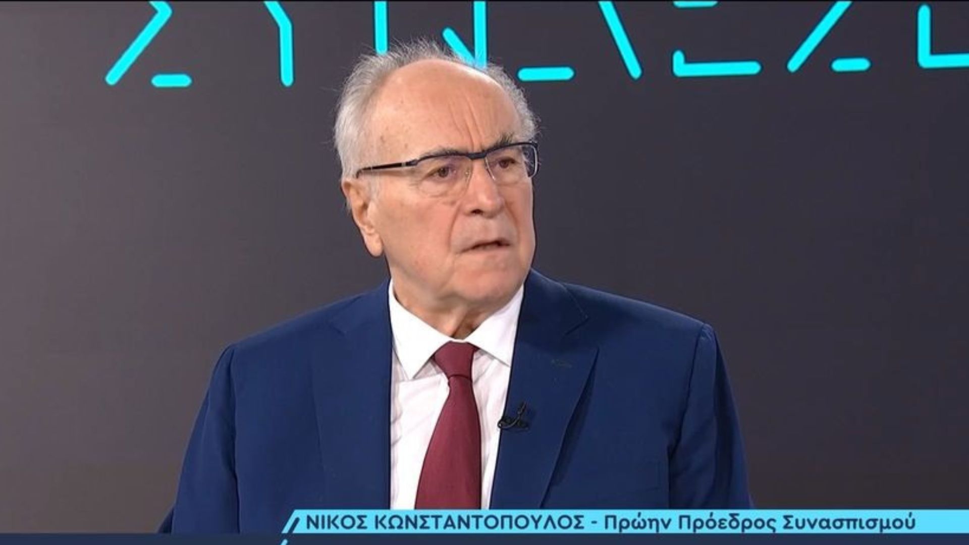 Κωνσταντόπουλος για ΣΥΡΙΖΑ: «Ευθύνες και στην προηγούμενη ηγεσία για ...