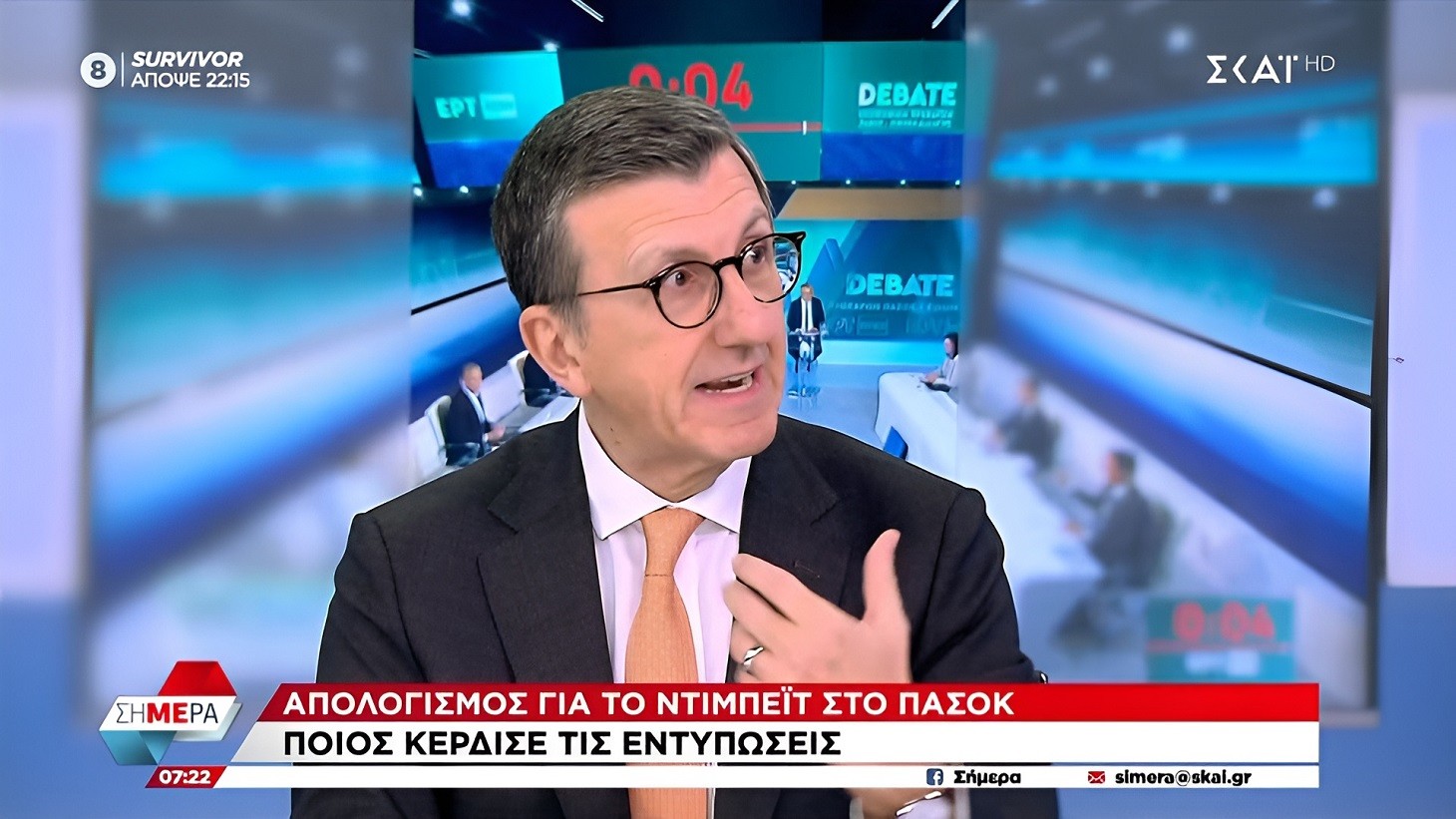 Ο Πορτοσάλτε προτιμά Διαμαντοπούλου και η επική απάντηση του ...