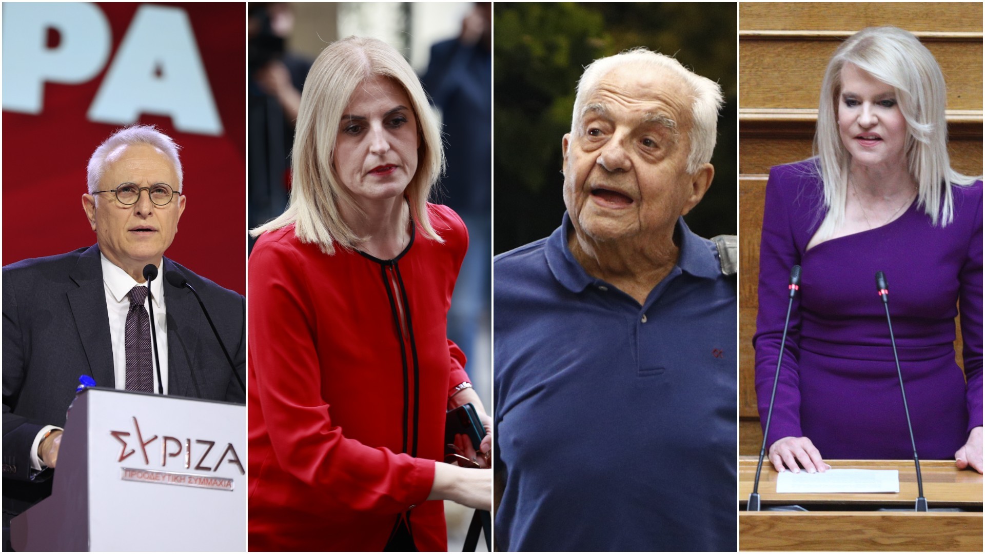 Οι απίστευτοι χαρακτηρισμοί Ραγκούση σε Αυγέρη: Η επίθεση που σόκαρε ...