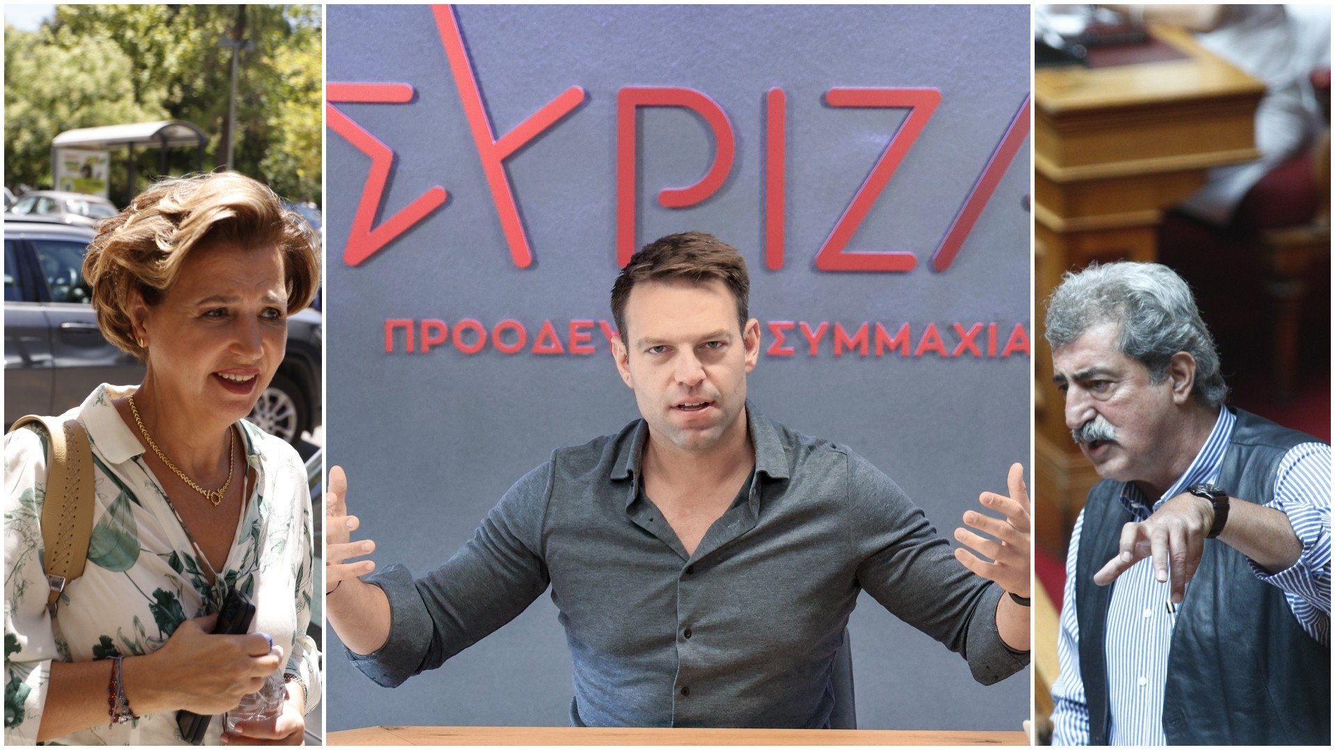 ΣΥΡΙΖΑ: Στην Κεντρική Επιτροπή μεταφέρεται η σύγκρουση μετά τη διπλή ...
