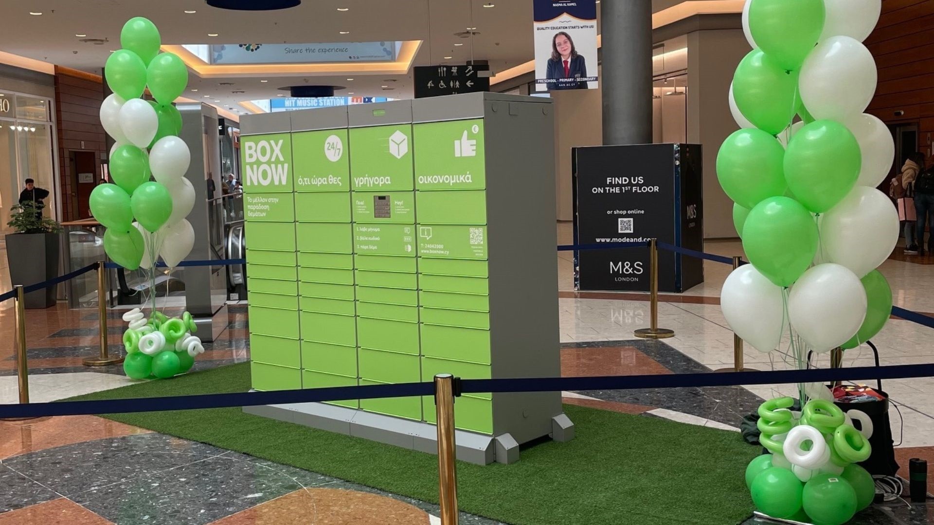 ΒΟΧ ΝOW: Πώς προχωράει το πλάνο επέκτασης στην Κύπρο – Τρεις προσφορές με αφορμή τη συμπλήρωση 1 ...