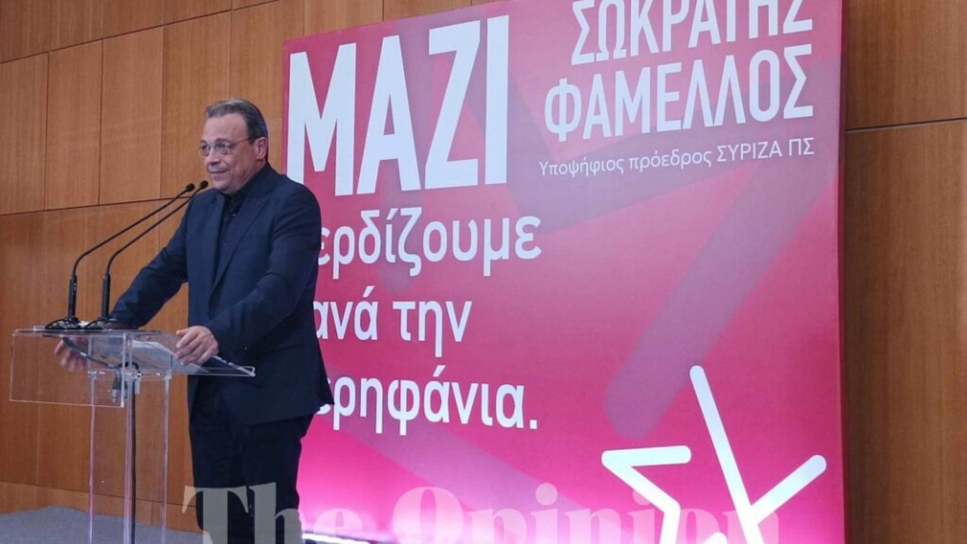 Σωκράτης Φάμελλος: Να ξαναχτίσουμε τον ΣΥΡΙΖΑ, το “εγώ” μας πλήγωσε και ...