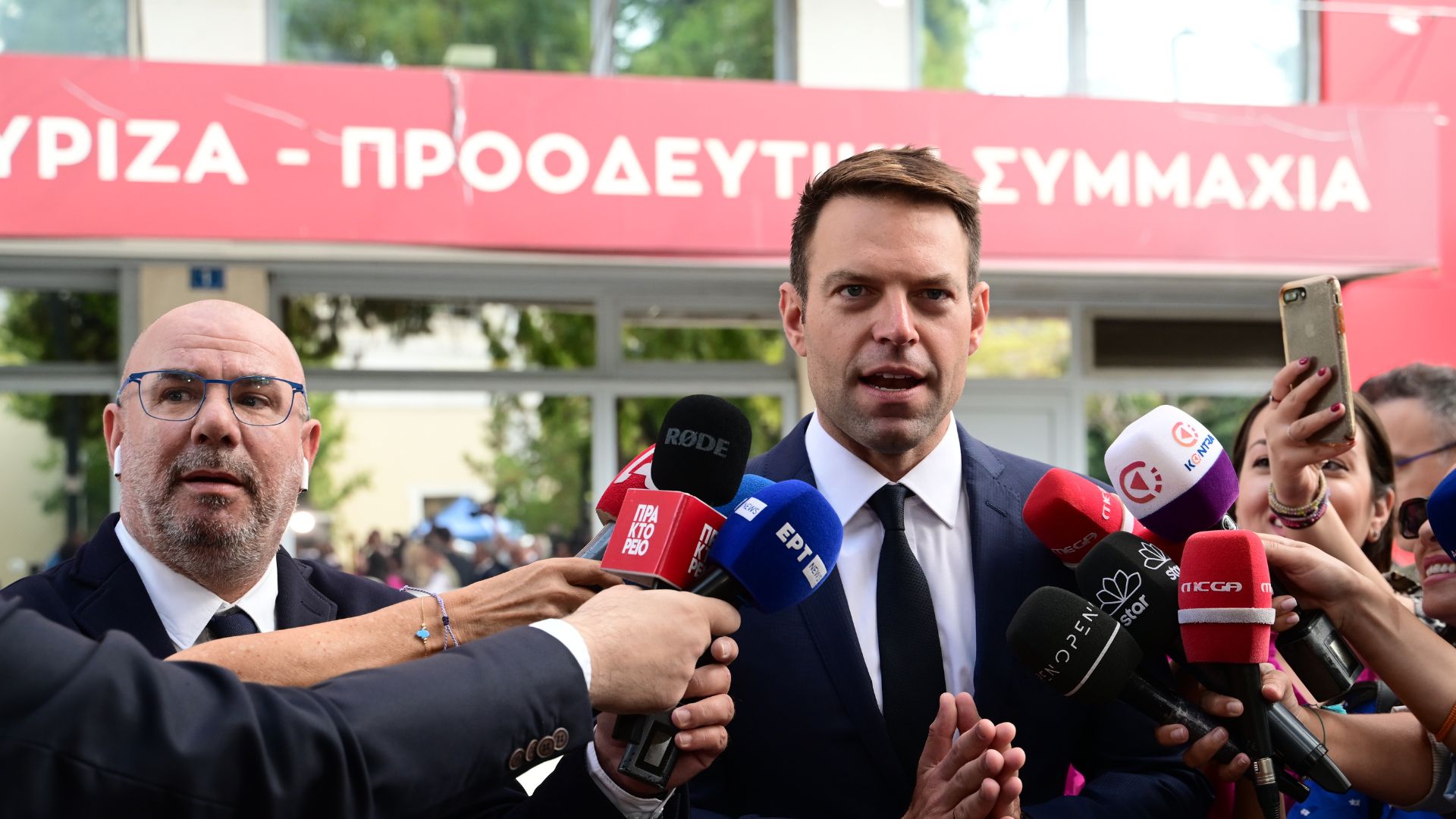ΣΥΡΙΖΑ-ΠΣ: Τα 4 ερωτήματα της πλευράς Κασσελάκη για το Συνέδριο ...