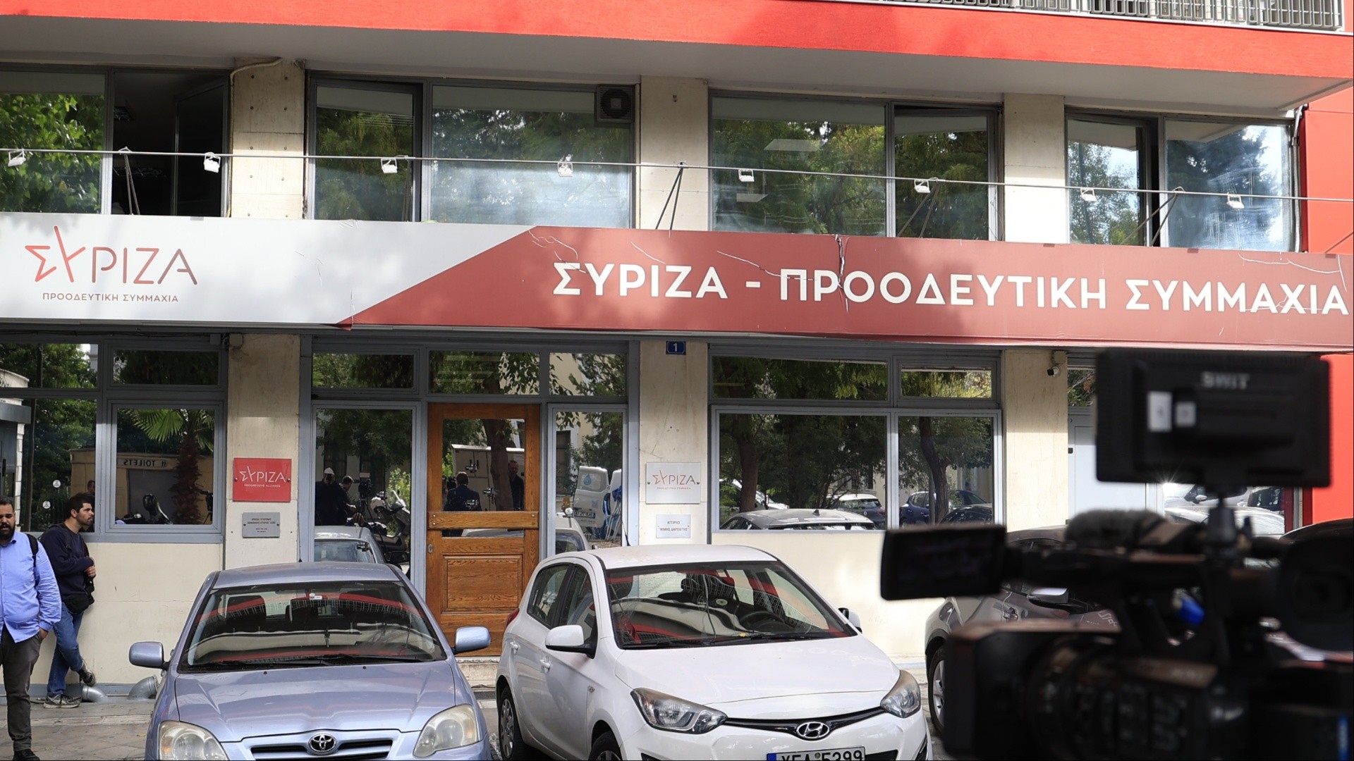 ΣΥΡΙΖΑ: Μένει στη δική του πρόταση για Τέμπη που είναι «πλήρης και ...