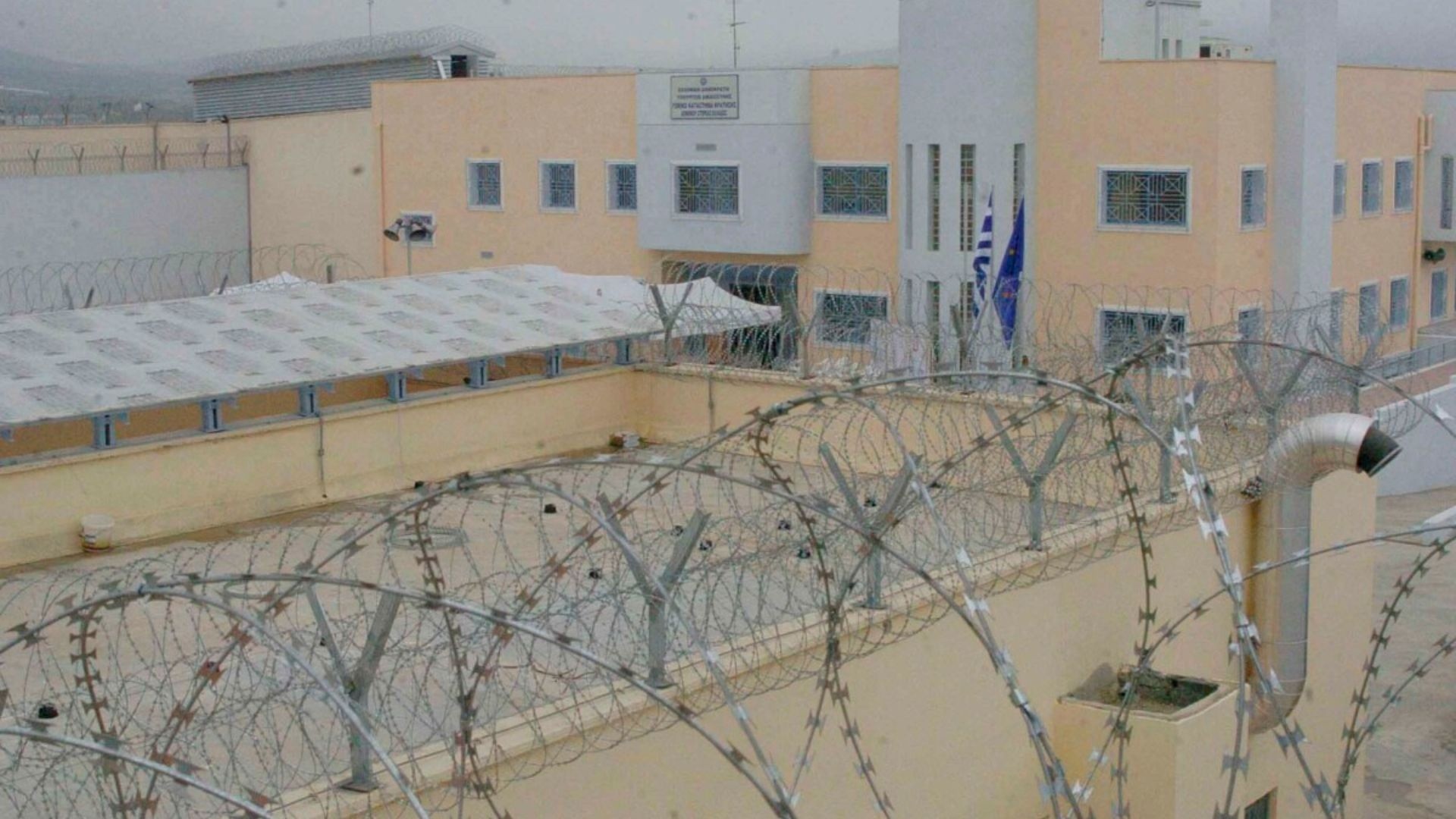 Φυλακές Δομοκού: Άγρια συμπλοκή μεταξύ κρατουμένων – Επτά τραυματίες ...