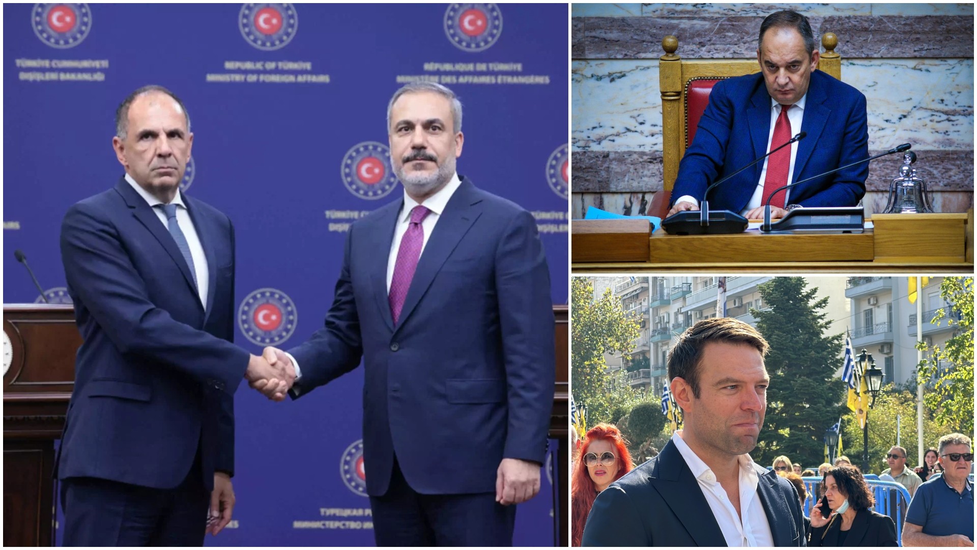Η αγωνία για Καραμανλή, Σαμαρά, ο Γεραπετρίτης και το ορόσημο με Φιντάν ...