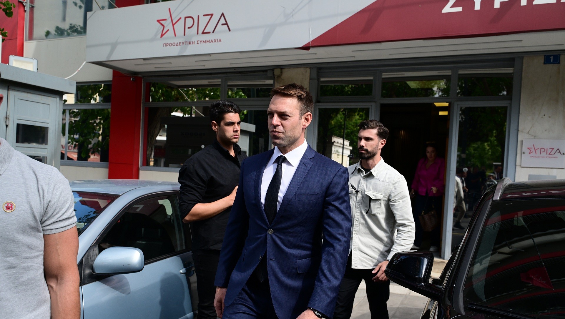 ΣΥΡΙΖΑ: Ο Κασσσελάκης οργανώνει την «αντεπίθεση» του και η πλειοψηφία ...
