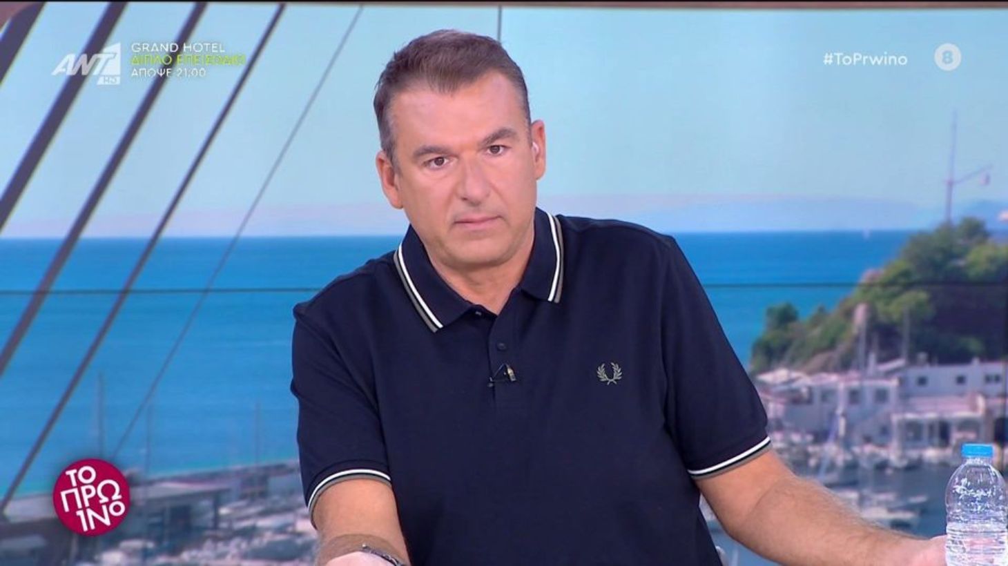 O Λιάγκας ζήτησε συγγνώμη για το ρεπορτάζ για τον θάνατο του Τζορτζ ...
