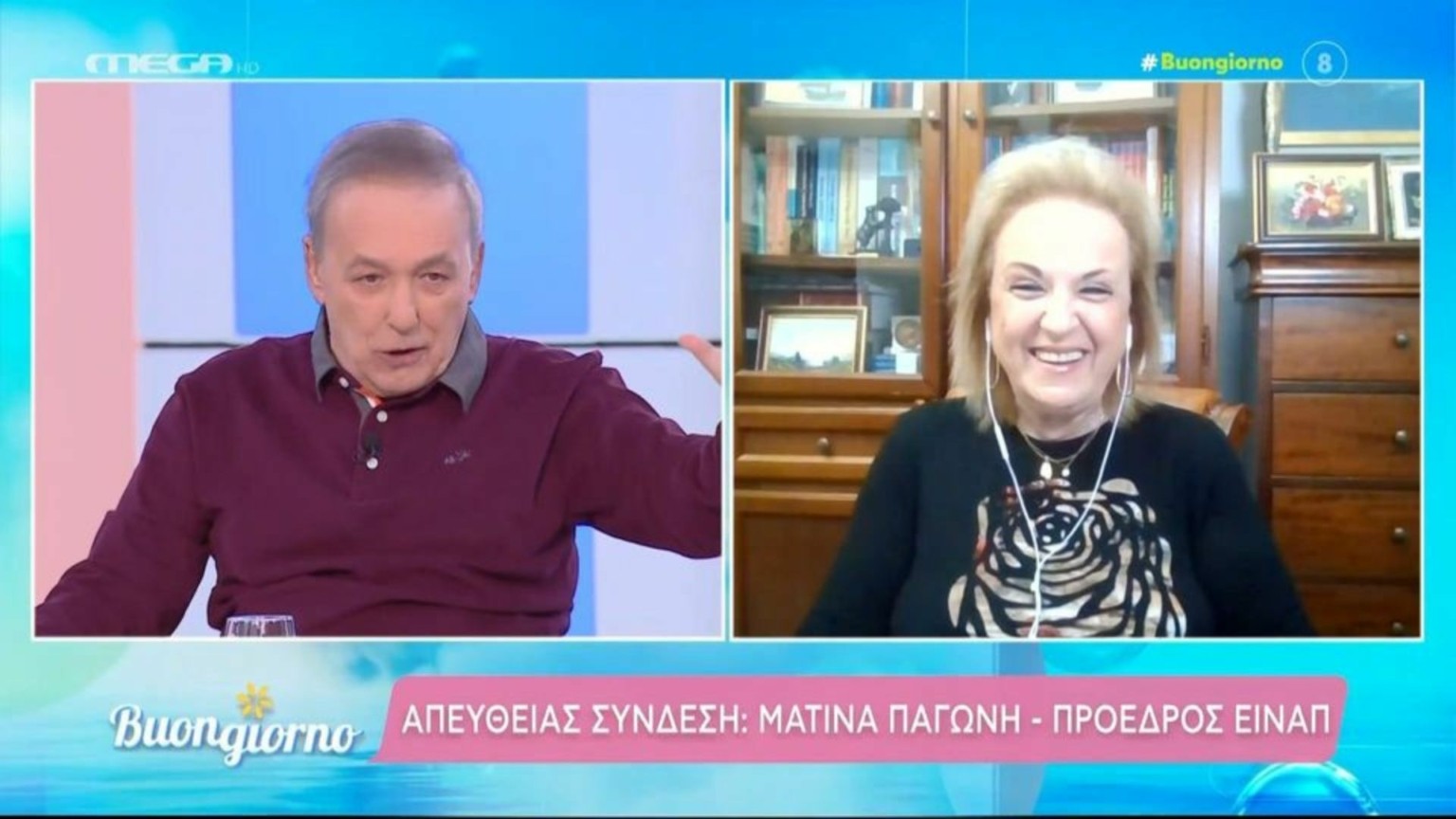 Ανδρέας Μικρούτσικος σε Ματίνα Παγώνη: «Έχεις αποπλανητικό νάζι, είσαι ...