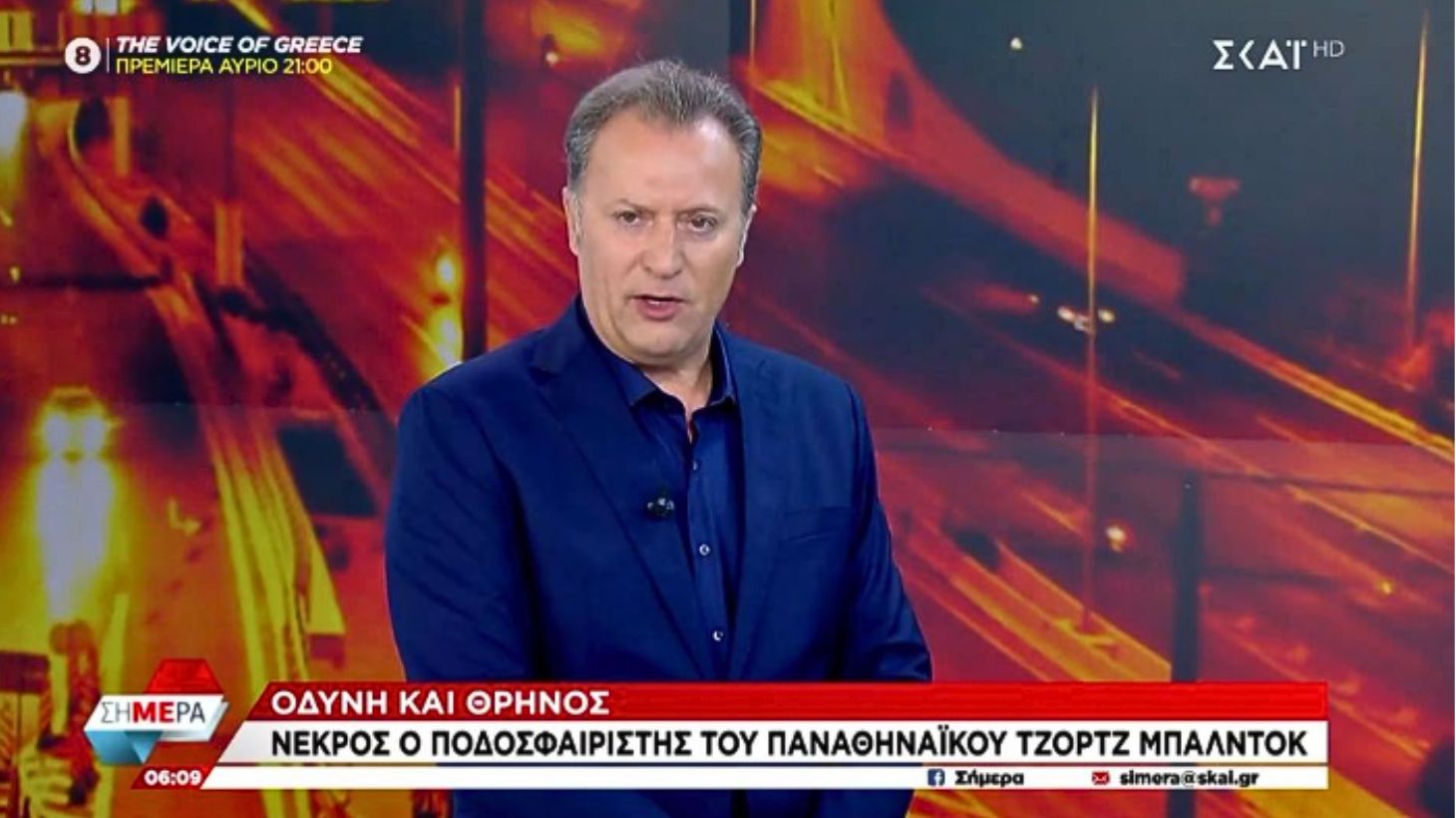Ξεσπά ο Δημήτρης Οικονόμου για τον θάνατο του Μπάλντοκ: «Να λέγονται ...