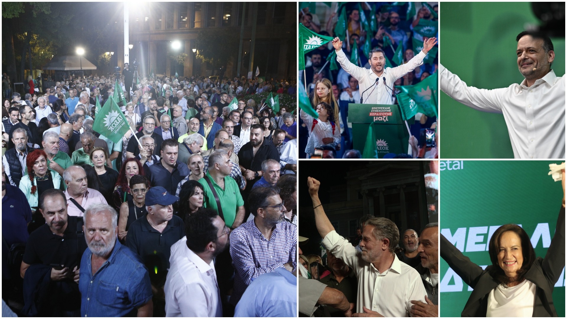 Θρίλερ στο ΠΑΣΟΚ: Τι δείχνουν τρεις δημοσκοπήσεις και οι τελευταίες ...