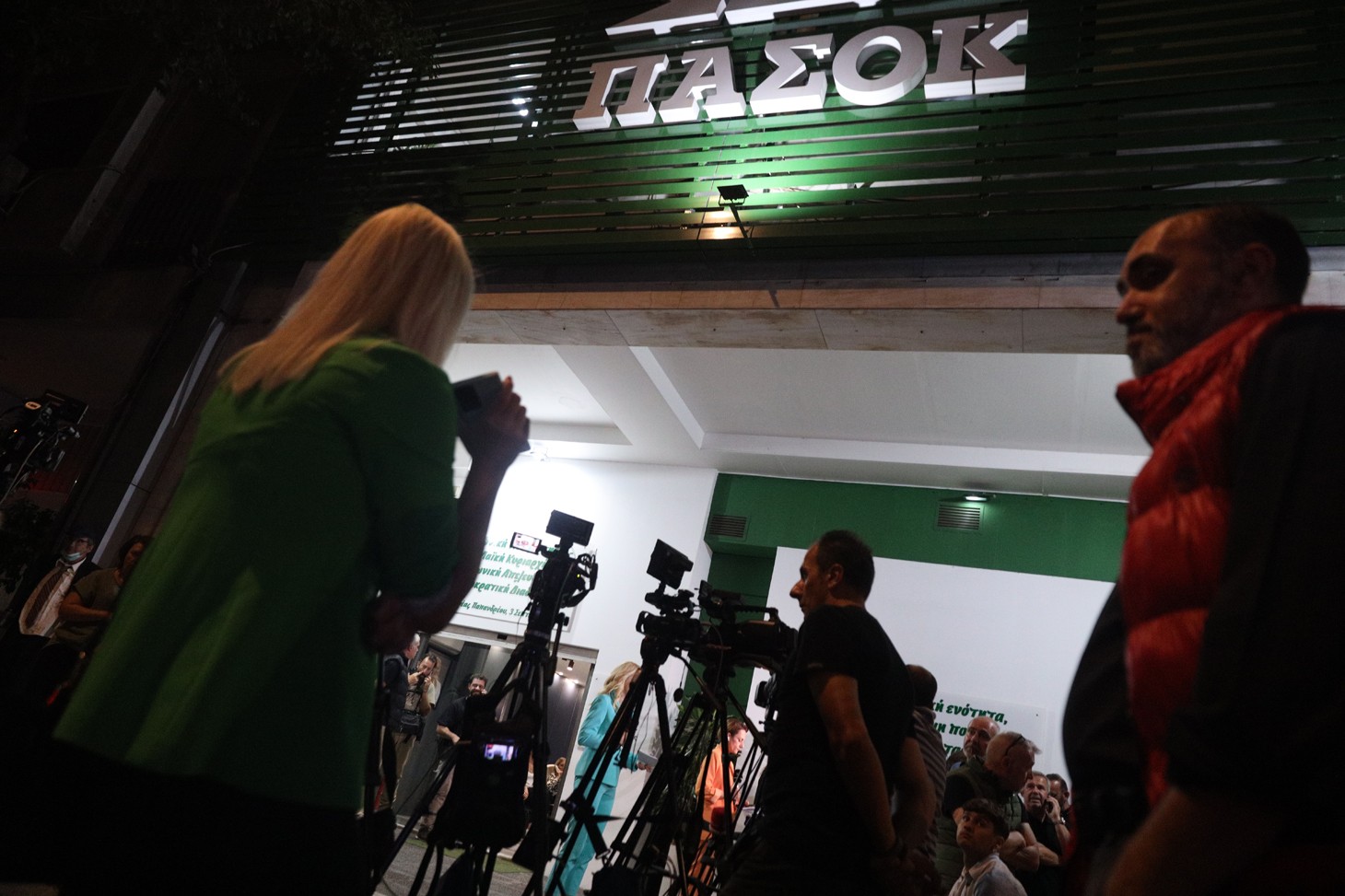 Έλλειψη… κομψότητας χρεώνει το ΠΑΣΟΚ στη Ν.Δ. | topontiki.gr