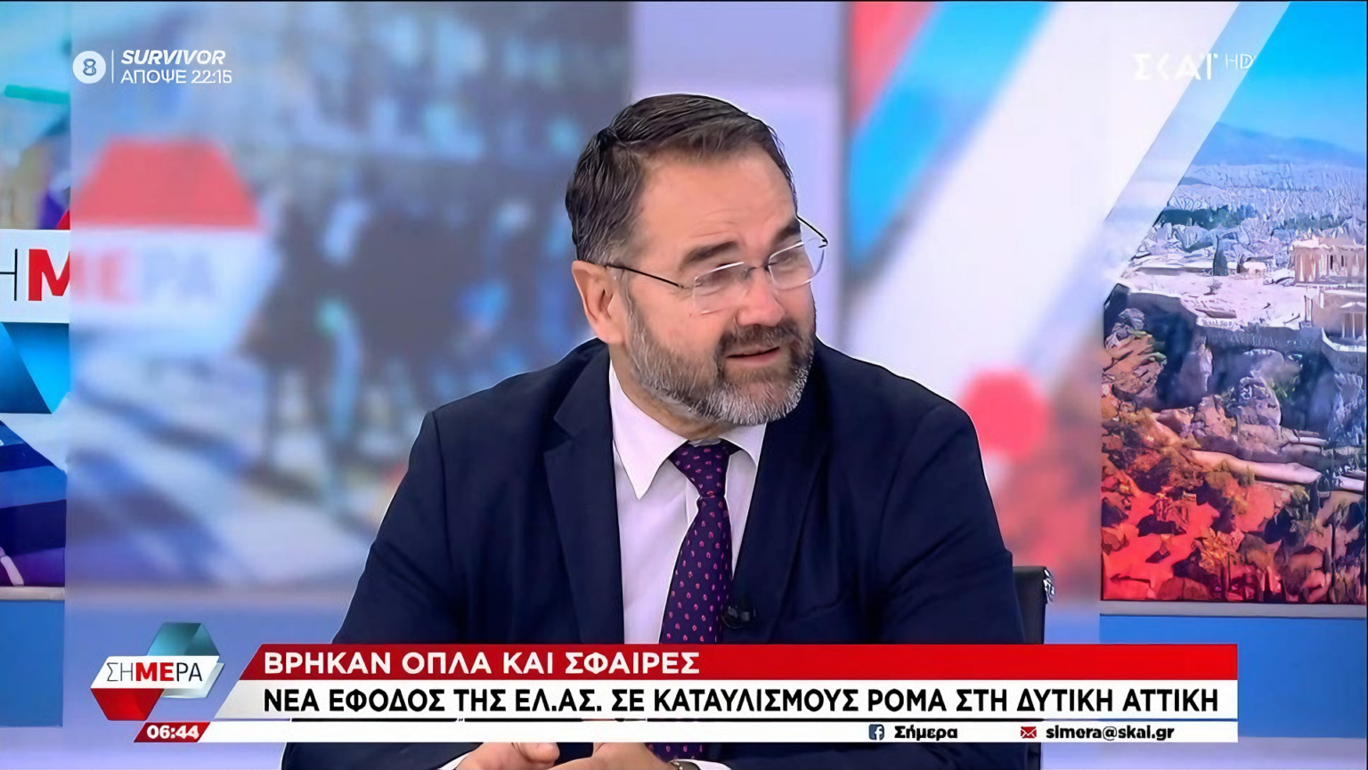 Παραλήρημα Μπαλάσκα για τους Ρομά: «Τώρα θα τους πάμε αίμα, θα δουν ...