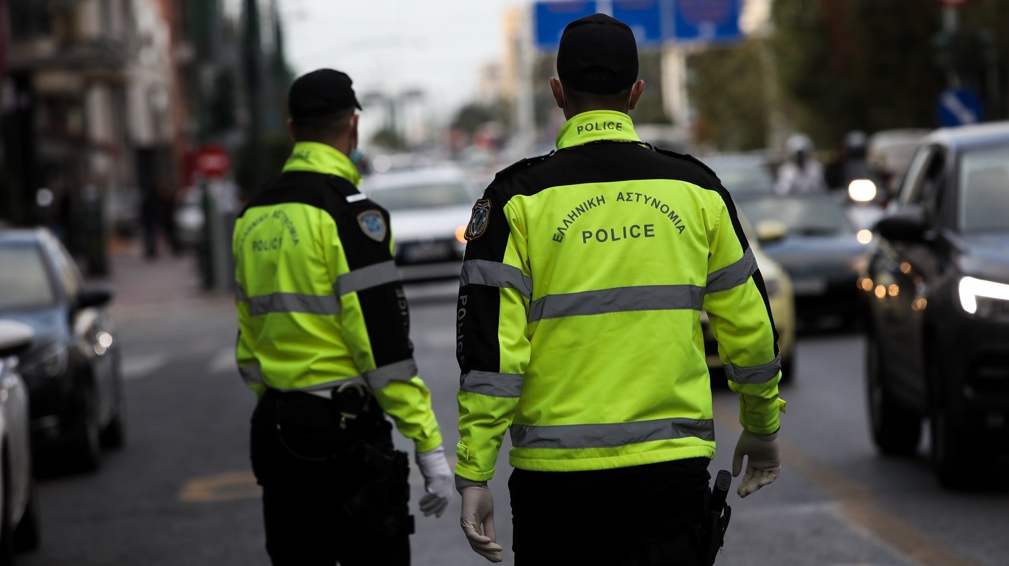Αθήνα: Έκτακτες κυκλοφοριακές ρυθμίσεις στο κέντρο λόγω της ...