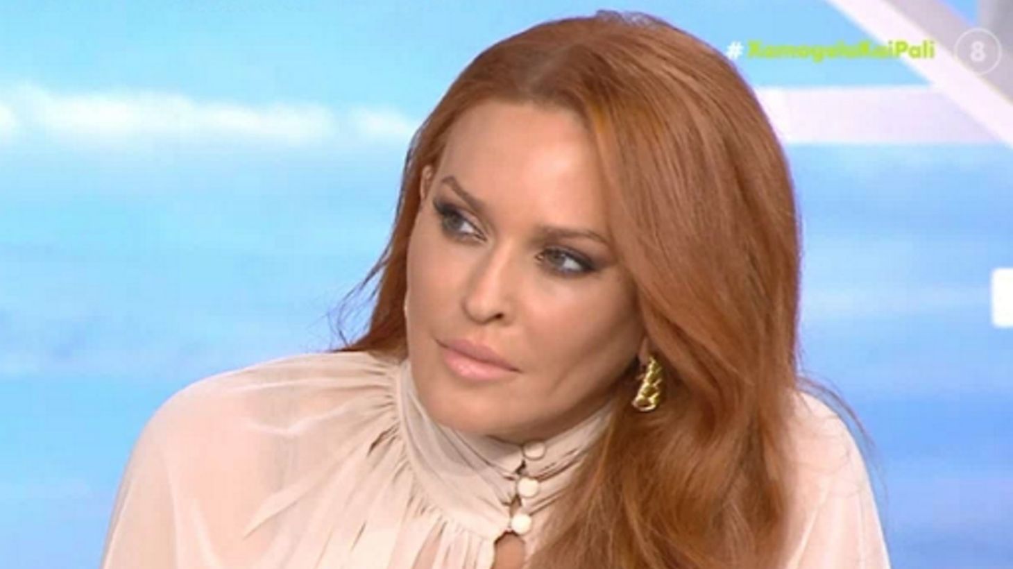 Σοκαρισμένη η Χρηστίδου με την οικογενειακή τραγωδία στο Ρέθυμνο: «Να ...