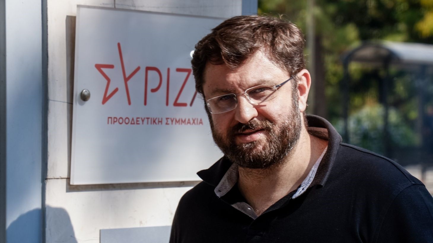 Ζαχαριάδης για ανακύκλωση εγγράφων του ΟΠΕΚΕΠΕ: «Η καταστροφή εγγράφων ...