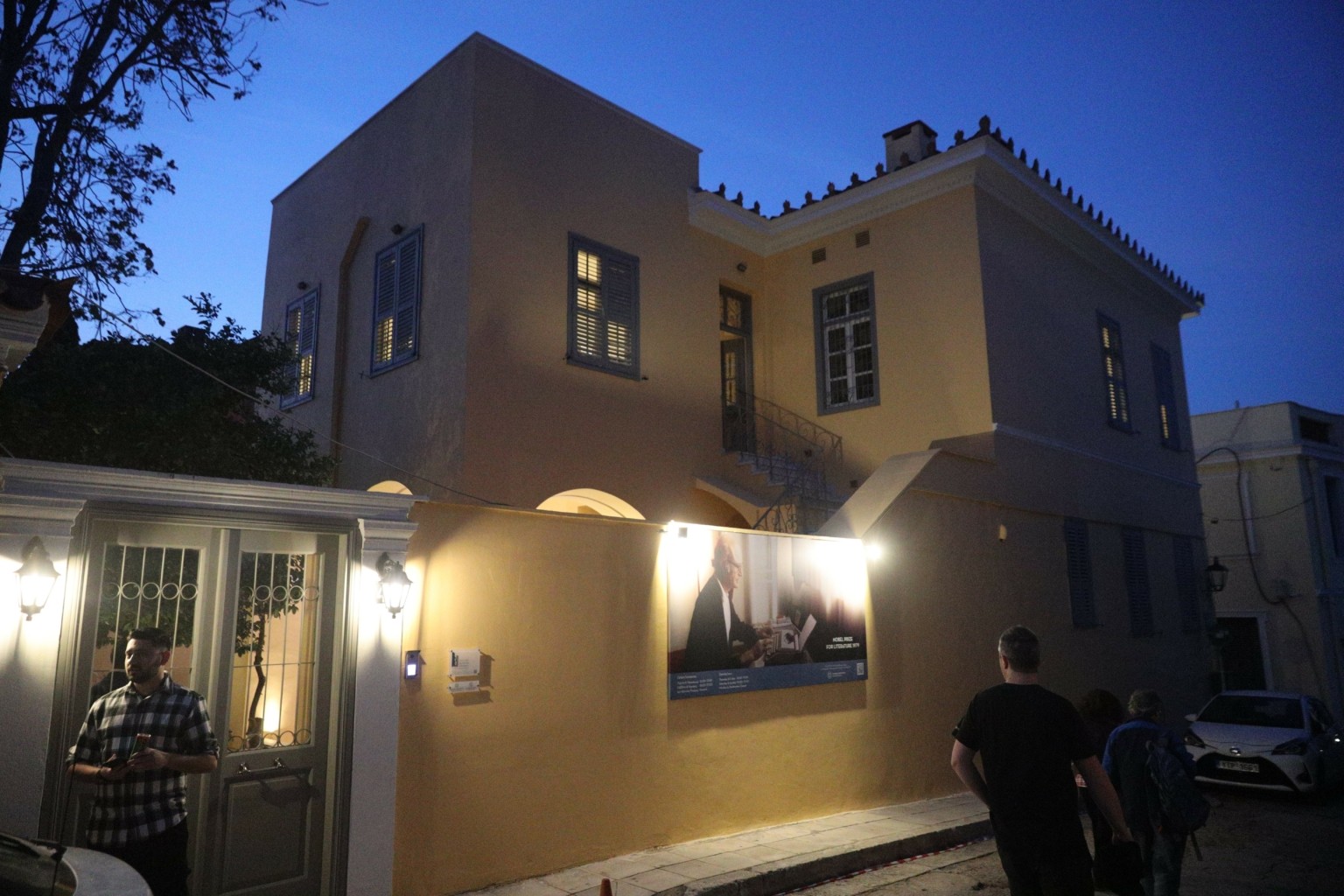 Εγκαινιάστηκε το “Σπίτι του Ελύτη – Μουσείο Ελύτη” στην Πλάκα: «Σ΄ αυτό ...