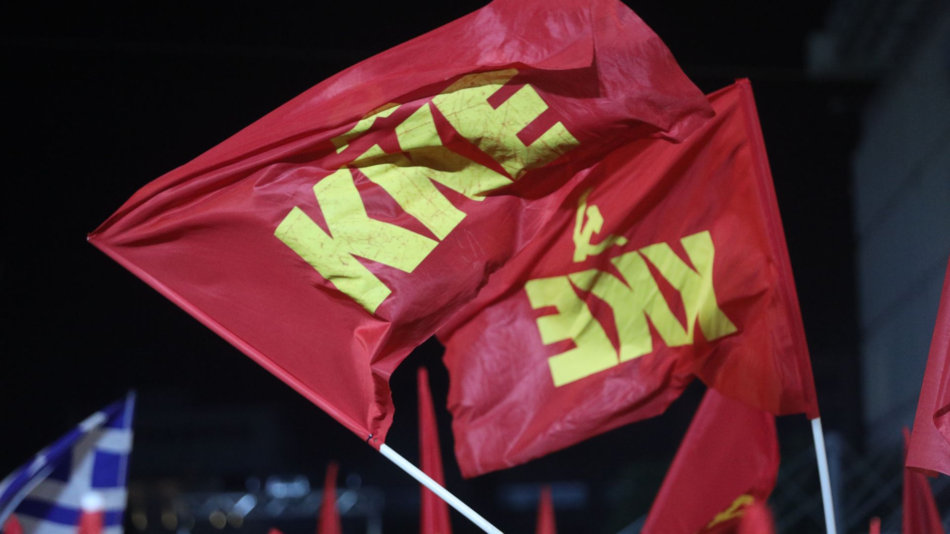 ΚΚΕ για Σημίτη: «Πολιτικός αντίπαλος – Υπερασπίστηκε με συνέπεια τις ...