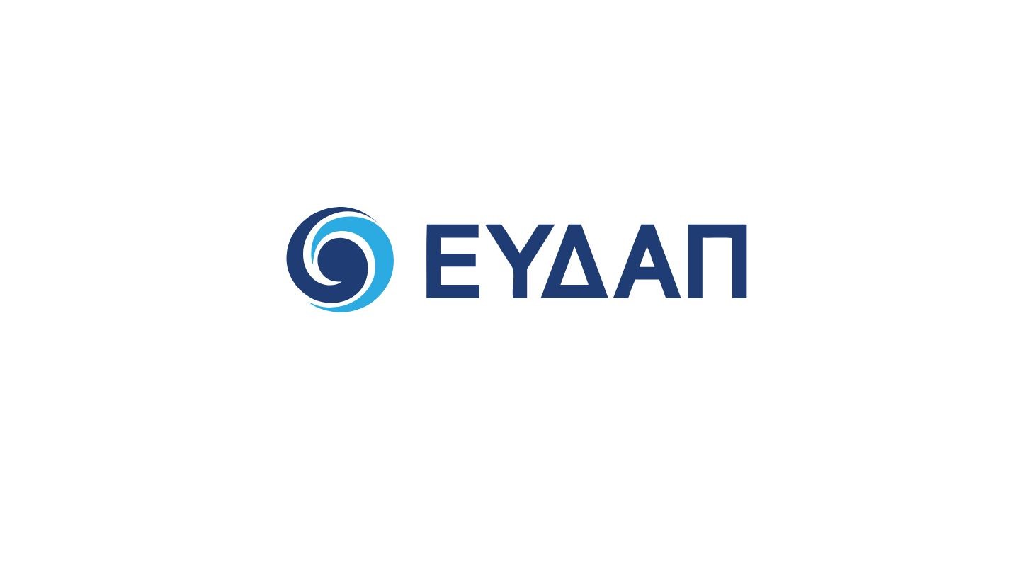 ΕΥΔΑΠ: Συνυφασμένη με τις αρχές ΕΚΕ σε όλα τα επίπεδα για μία αειφόρο ...