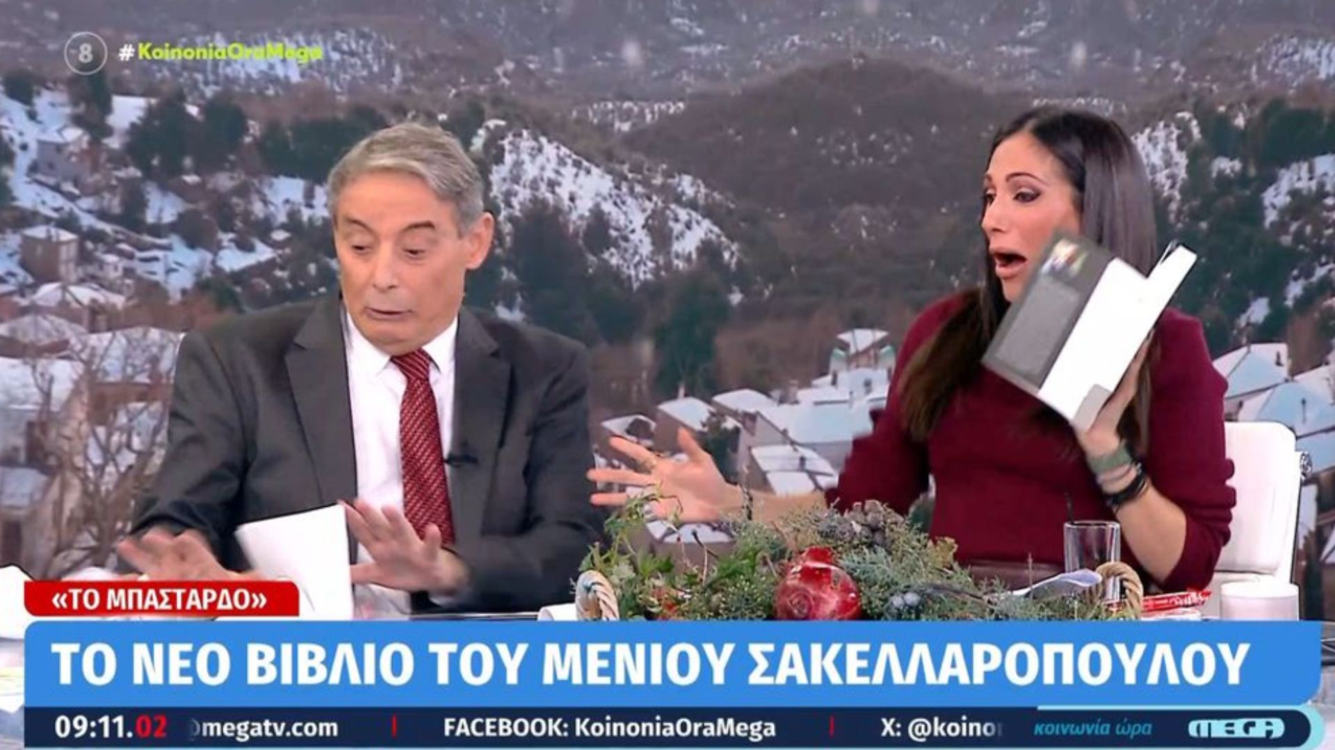 «Τα ‘σπασε» ο Χασαπόπουλος στην εκπομπή – Η αντίδραση της Ανθής ...