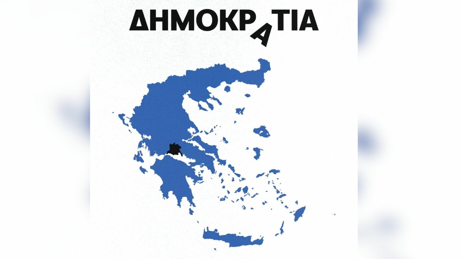 ΦΩΚΙΔΑ | topontiki.gr