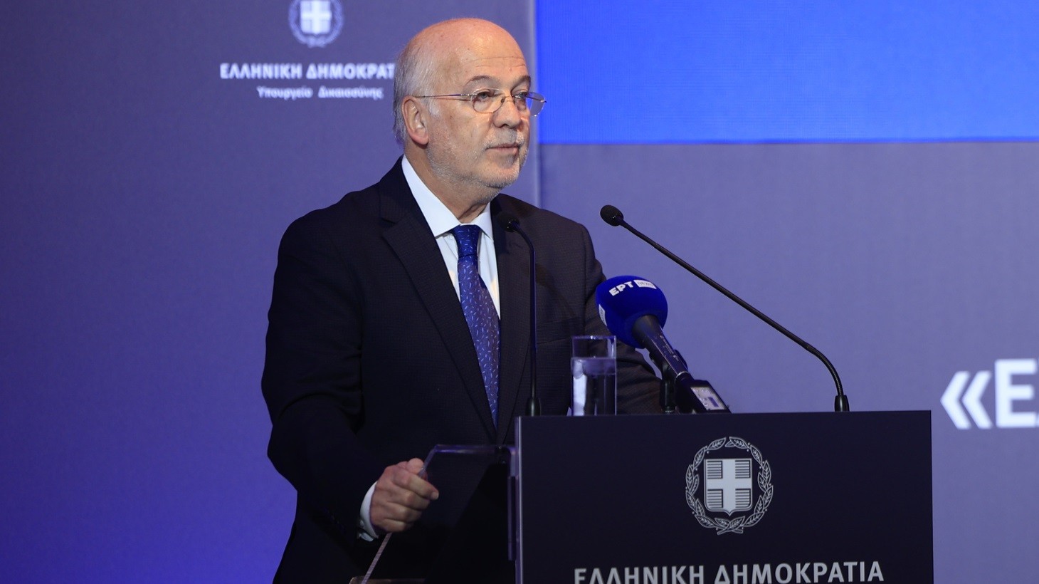 Φλωρίδης: Ο νέος Δικαστικός Χάρτης αποδεικνύει ότι η ελληνική ...