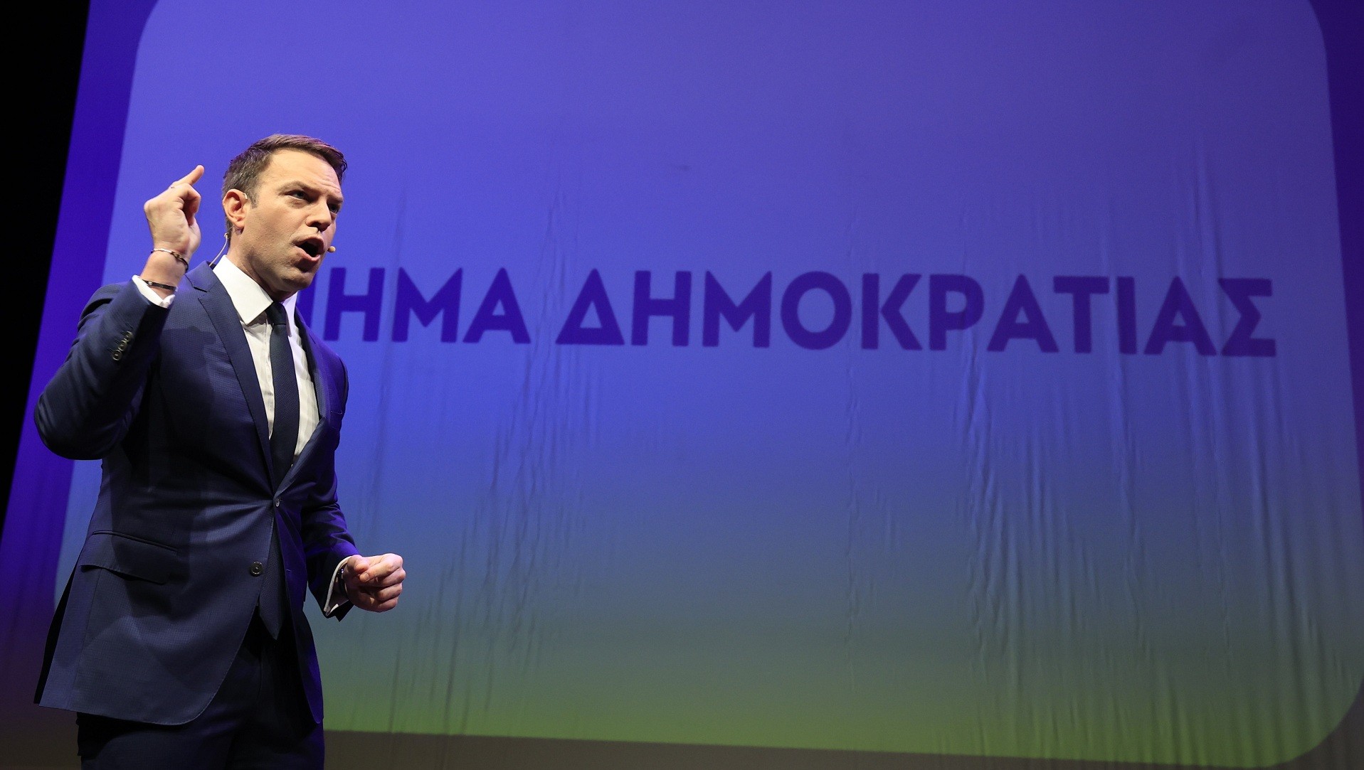 Κίνημα Δημοκρατίας για ΟΠΕΚΕΠΕ: Έδρασε εγκληματική οργάνωση με πολιτική ...