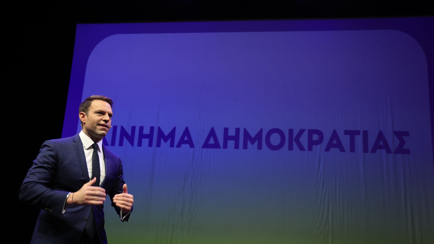 Κίνημα Δημοκρατίας: Όποιος βιάζεται, σκοντάφτει κ. Μαρινάκη | topontiki.gr
