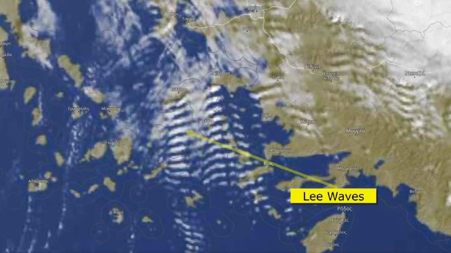 Καιρός: Τι είναι τα lee waves που παρατηρήθηκαν στο Αιγαίο και πώς ...