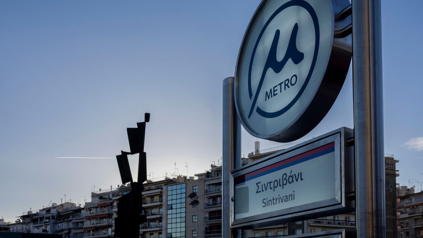 Θεσσαλονίκη: Όλες οι αλλαγές που «φέρνει» στις λεωφορειακές γραμμές ...