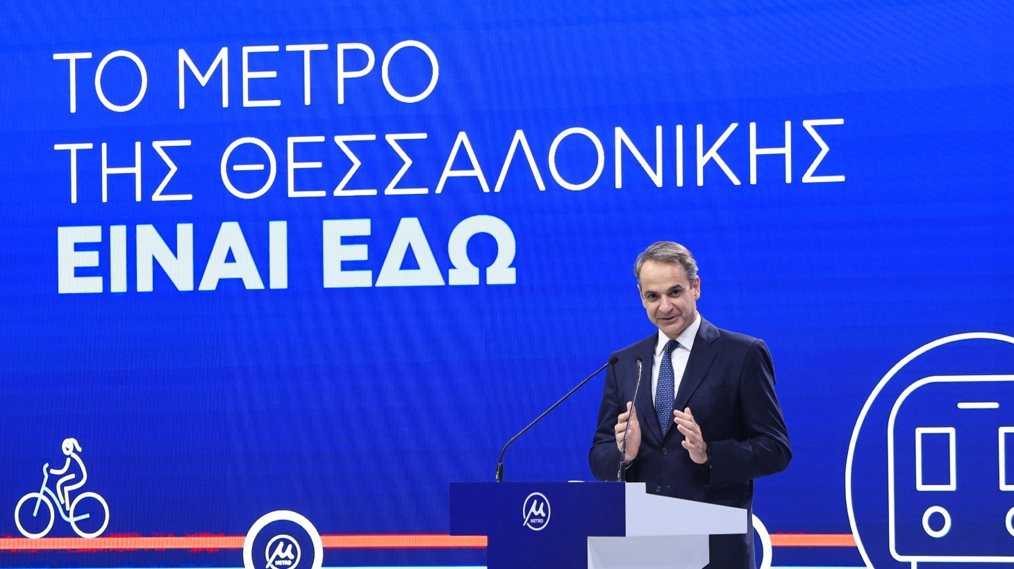 Η απρόσμενη συζήτηση Μητσοτάκη – Νοτοπούλου για το μετρό και τους ...