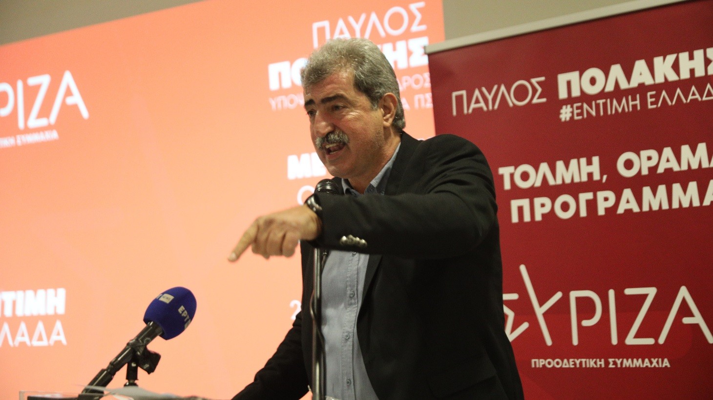 Στο στόχαστρο του ΣΥΡΙΖΑ οι υπουργοί του ανασχηματισμού: Μετά τον ...