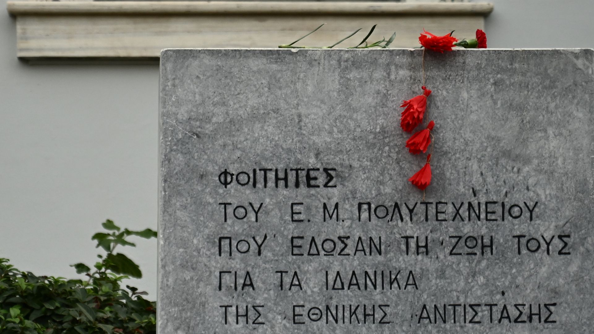 Από την κατάληψη της Νομικής στην εξέγερση του Πολυτεχνείου | topontiki.gr