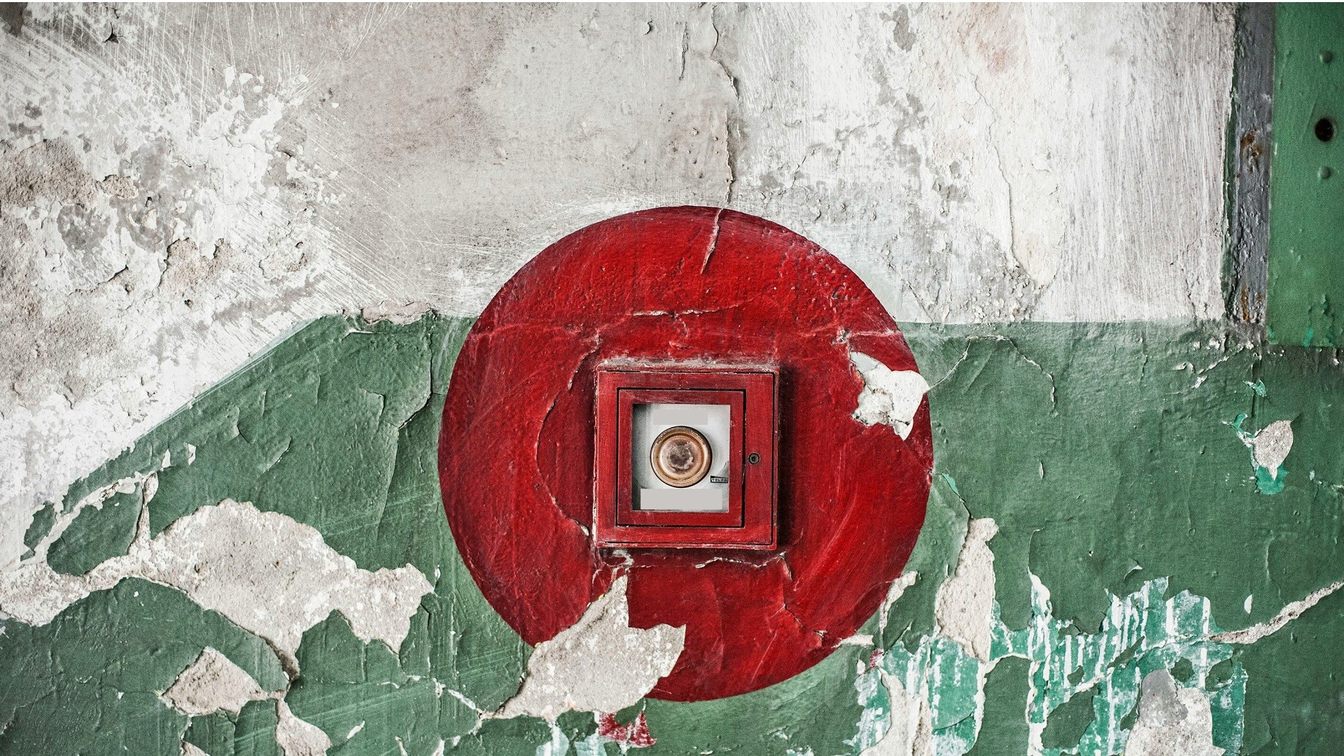 «(Panic) button» ζητα η Ο.Σ.Ε.ΥΠ.Ε απο την Κεραμεως | topontiki.gr
