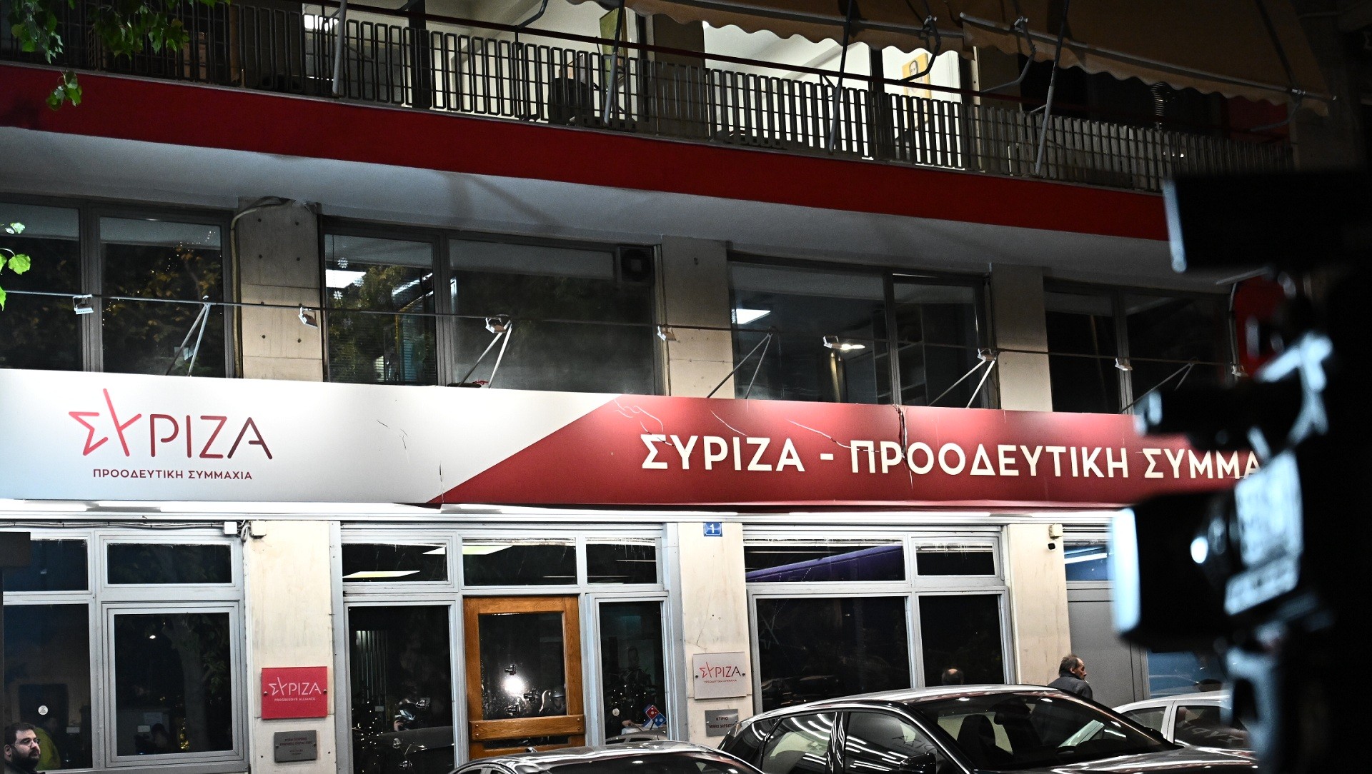 ΣΥΡΙΖΑ: Γιατί πρότεινε την Κατσέλη – Κινητικότητα στο μέτωπο των ...