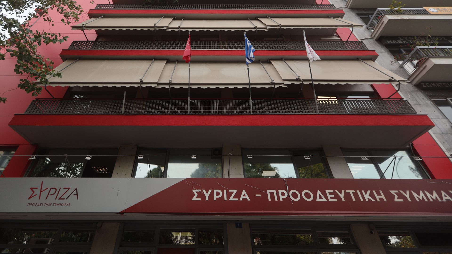 Ερώτηση βουλευτών ΣΥΡΙΖΑ προς Γεραπετρίτη: Επιβεβαιώνει ή διαψεύδει ...