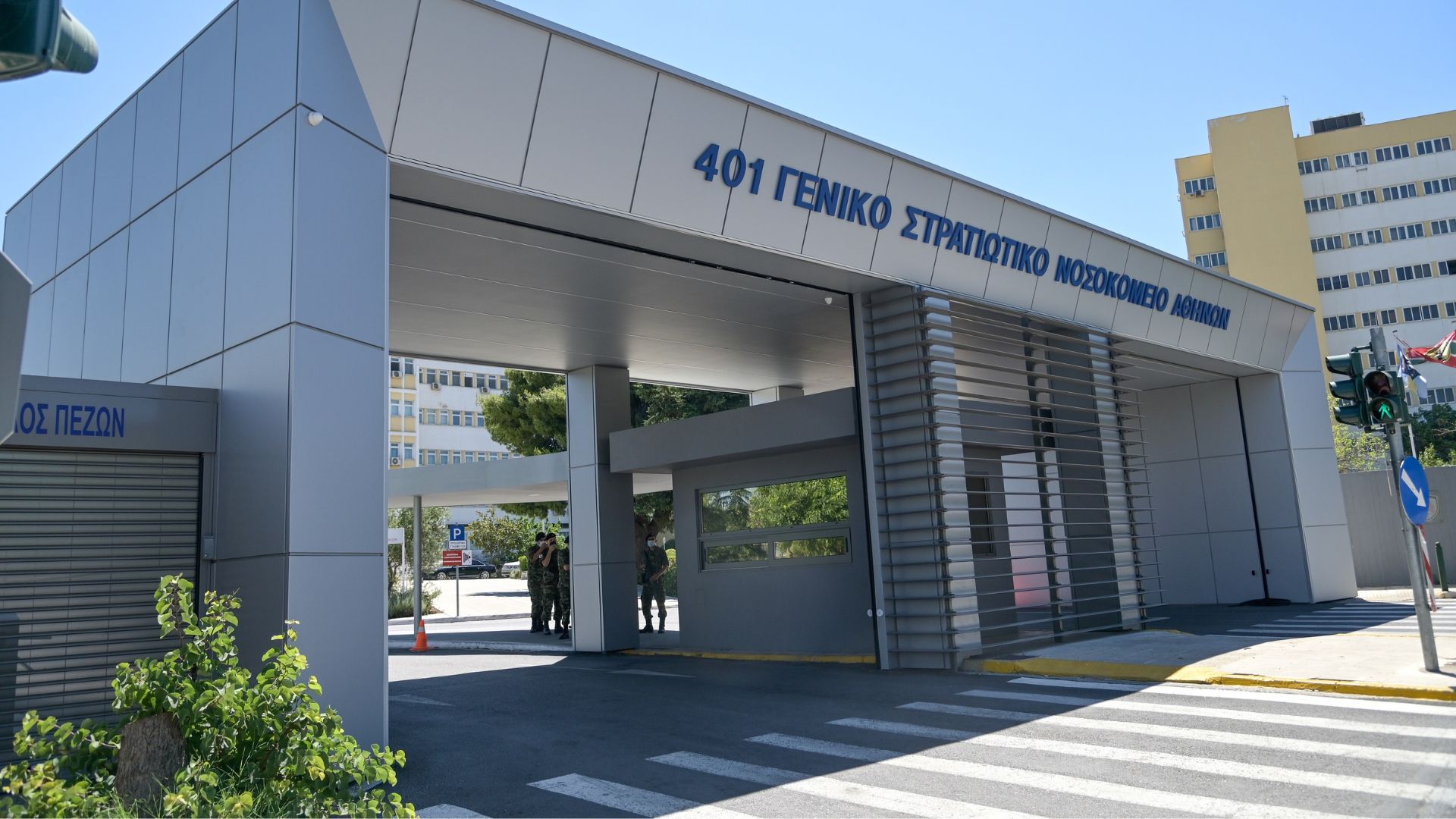 Αποκλειστικό-401 ΓΣΝΑ: Το πάρτι συνεχίζεται, ακάθεκτοι οι ελεγχόμενοι ...