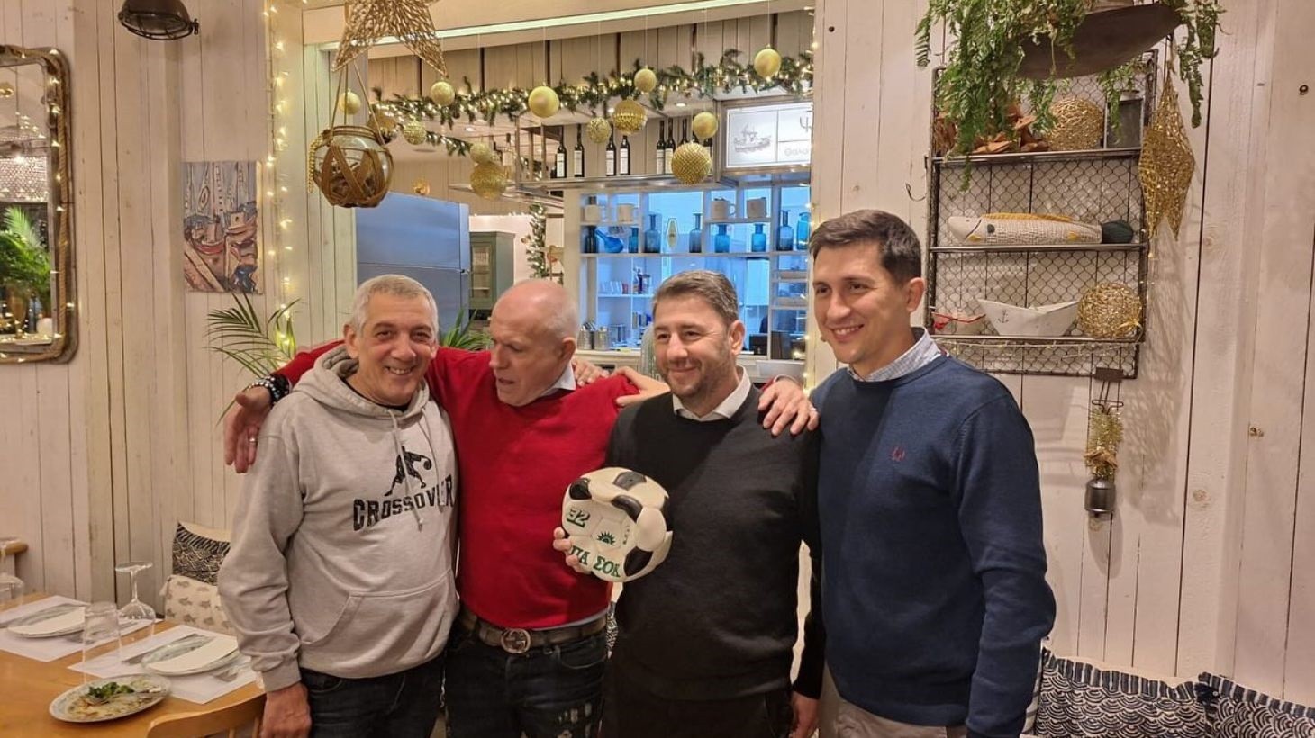 Το γεύμα Ανδρουλάκη με Χρηστίδη, Σκουντή, Αναστόπουλο, Στόκα στο Φάληρο ...