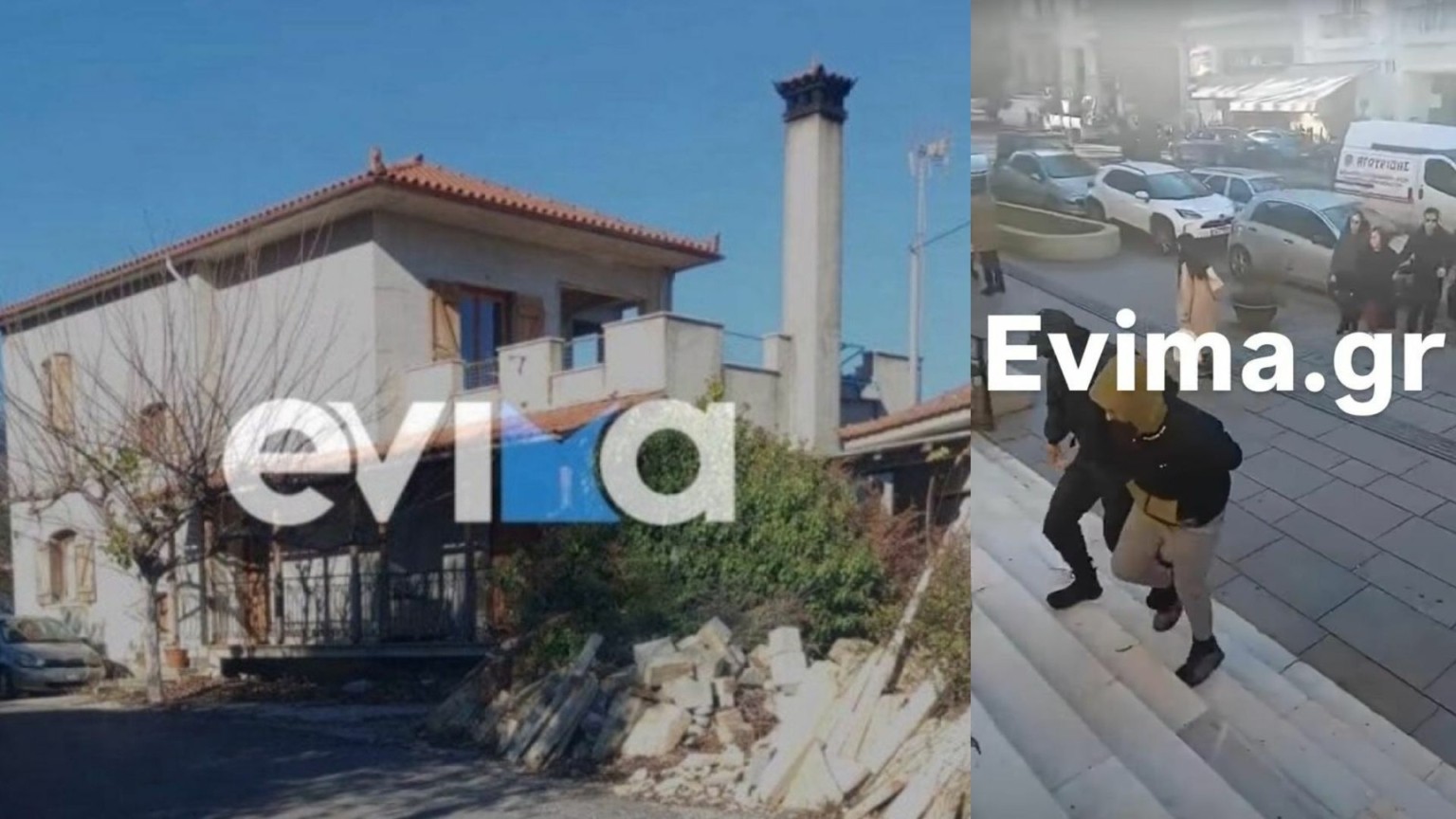 Εύβοια: Επνιξαν τον πατέρα τους με μαξιλάρι και προσπάθησαν να σβήσουν ...