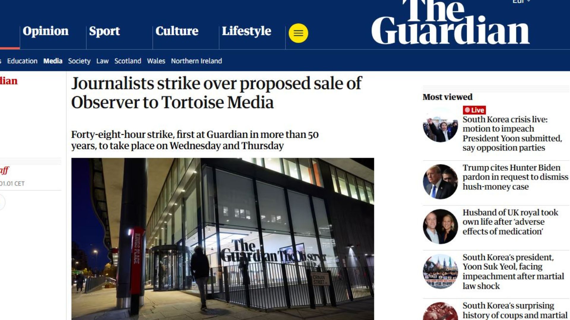 Σε εξέλιξη η 48ωρη απεργία σε Guardian και Observer για την πώληση της ...