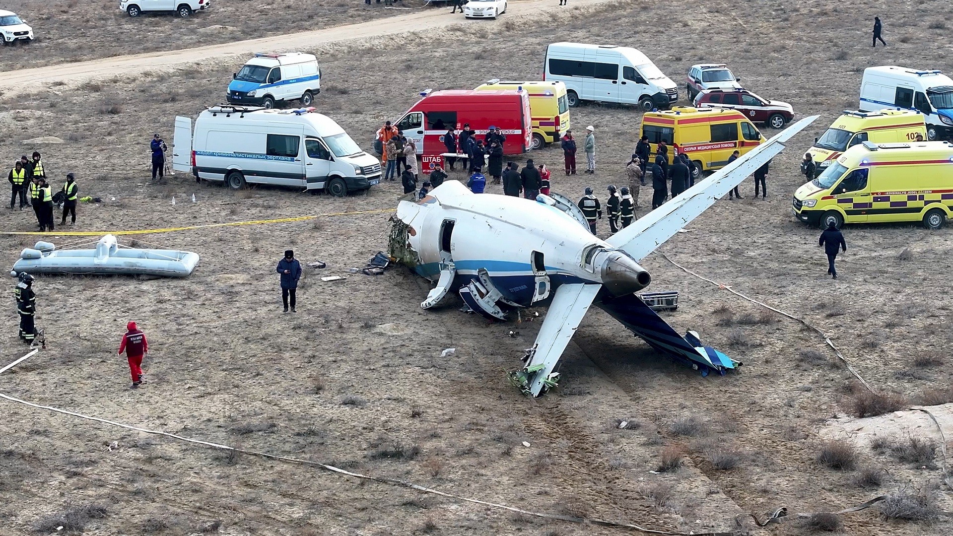 Συντριβή αεροπλάνου στο Καζακστάν: Εντοπίστηκε και το δεύτερο μαύρο ...