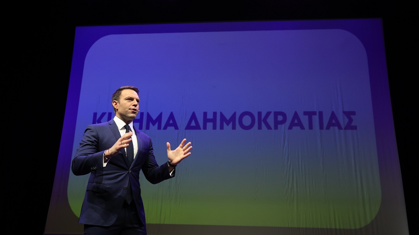 Κίνημα Δημοκρατίας: Ως τις αρχές Μαρτίου το ιδρυτικό συνέδριο – Οι 7 ...