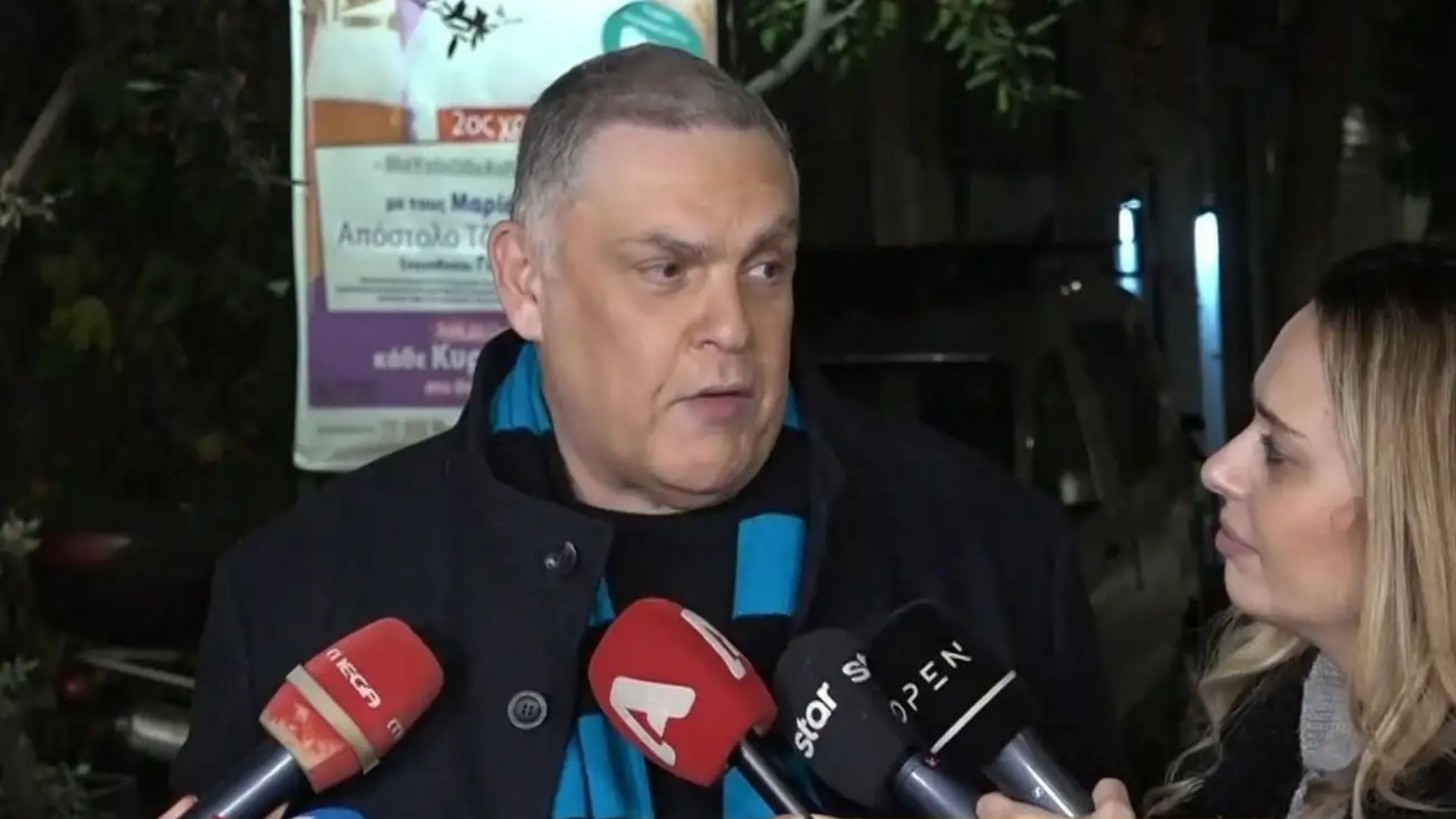 Αντώνης Λουδάρος για Δήμητρη Ήμελλο: Έμαθα ότι έφυγε ένα λεπτό πριν βγω ...