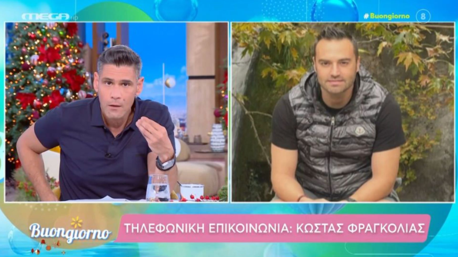 «Αρπάχτηκαν» στον αέρα Φραγκολιάς και Ουγγαρέζος – «Εγώ είμαι ...