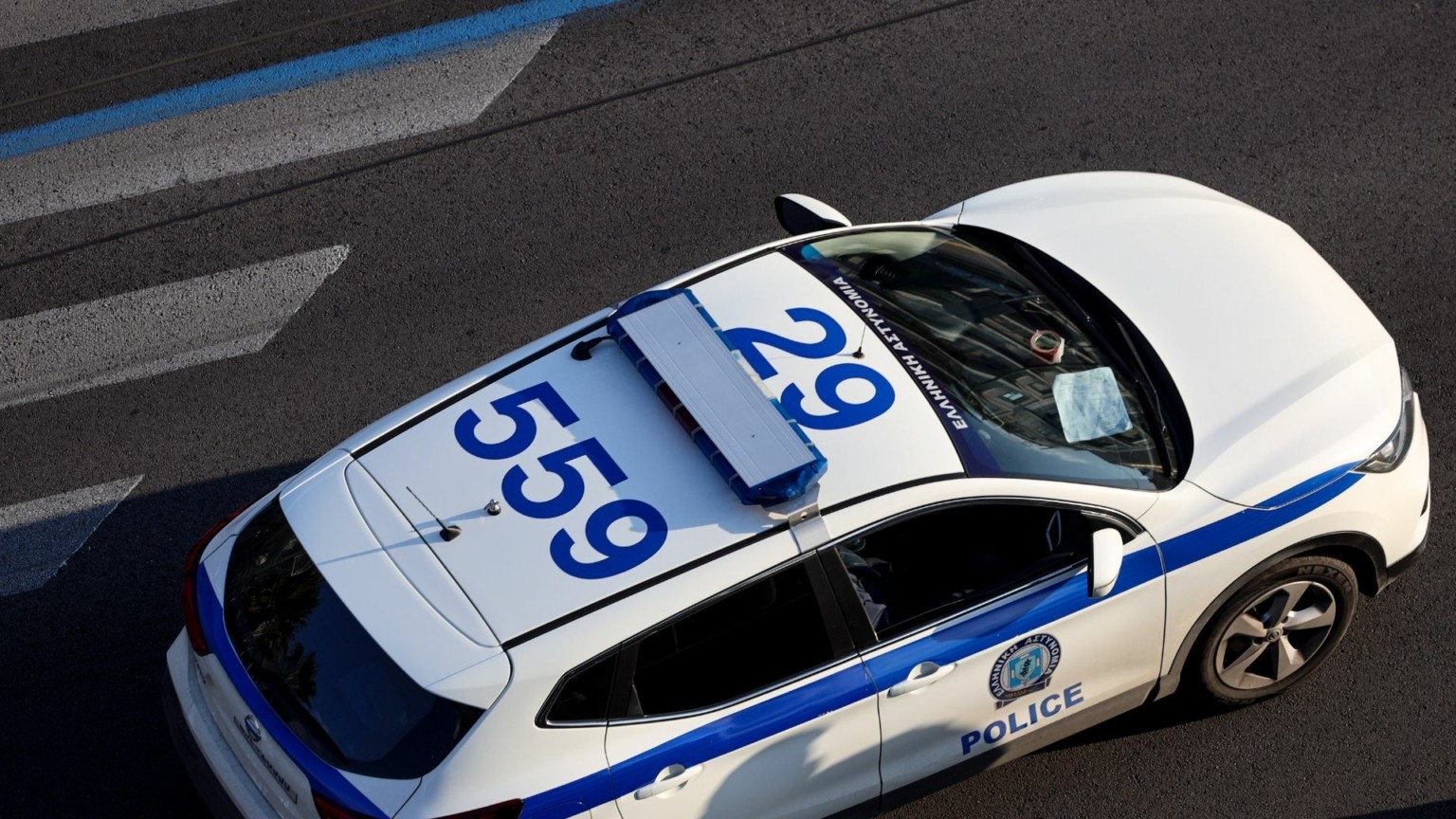 Θρίλερ στο Ψυχικό με ανθρώπινο κρανίο και οστά | topontiki.gr