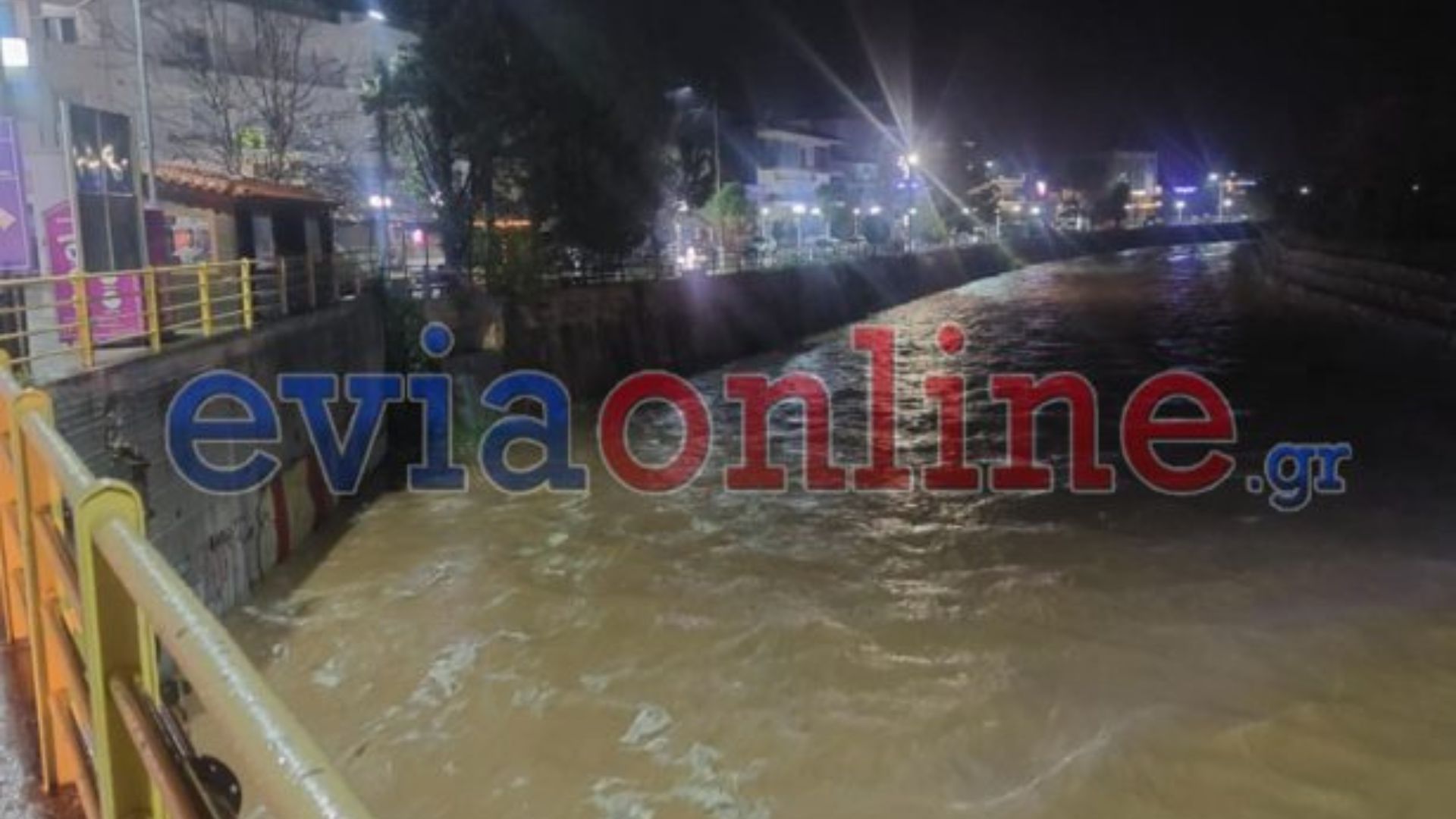 Εύβοια: Φόβοι για υπερχείλιση του ποταμού Μεσσάπιου – Εγκλωβίστηκε ...