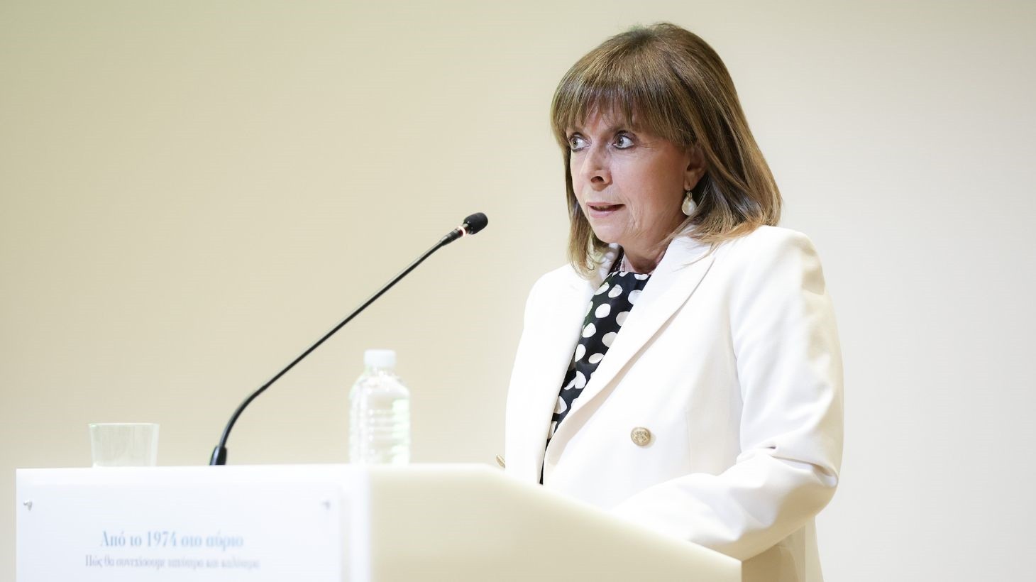 Στο Παρίσι το Σάββατο η Κατερίνα Σακελλαροπούλου | topontiki.gr