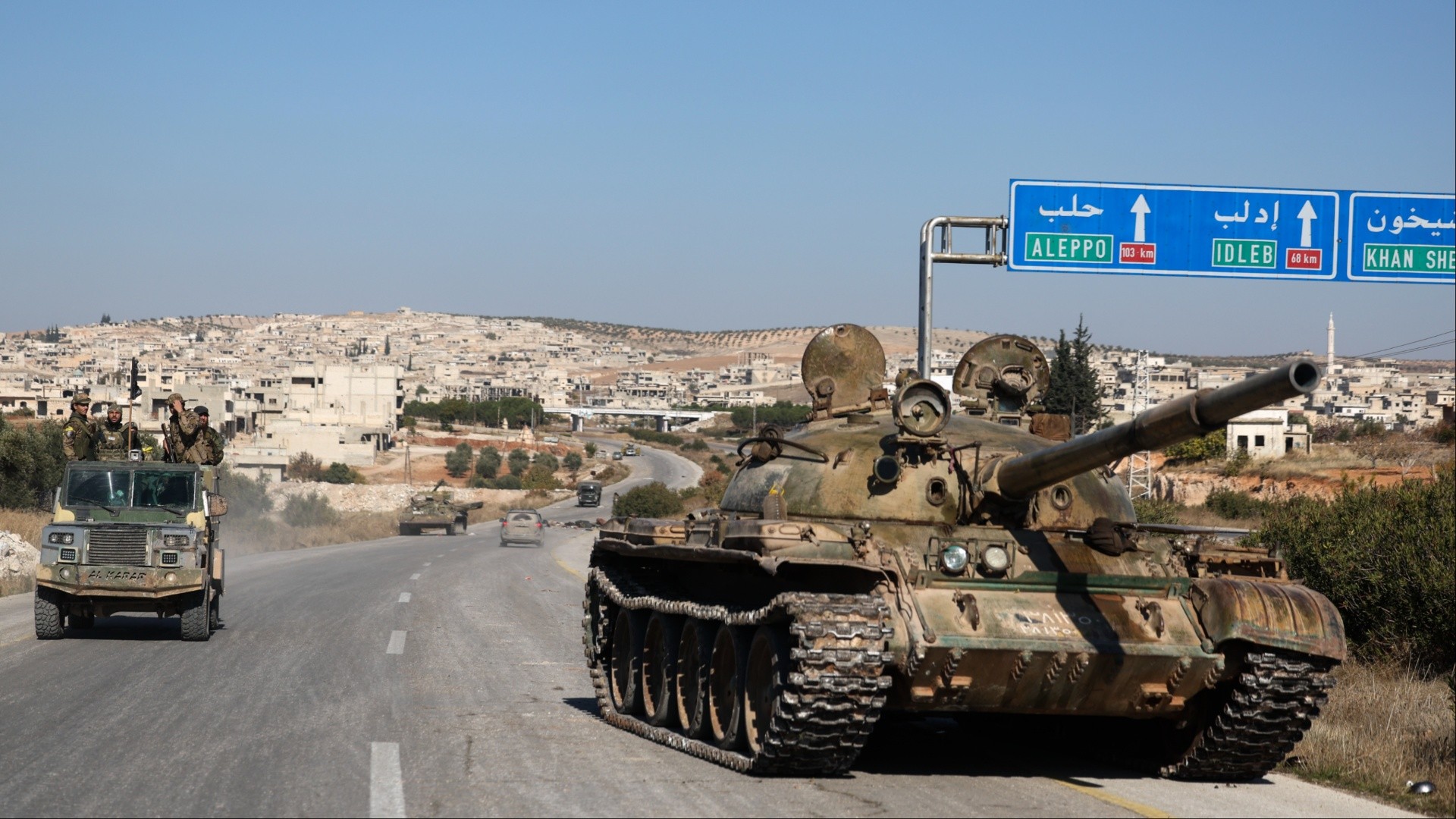 Καταρρέει το καθεστώς στη Συρία: Στον δρόμο προς τη Δαμασκό οι αντάρτες ...